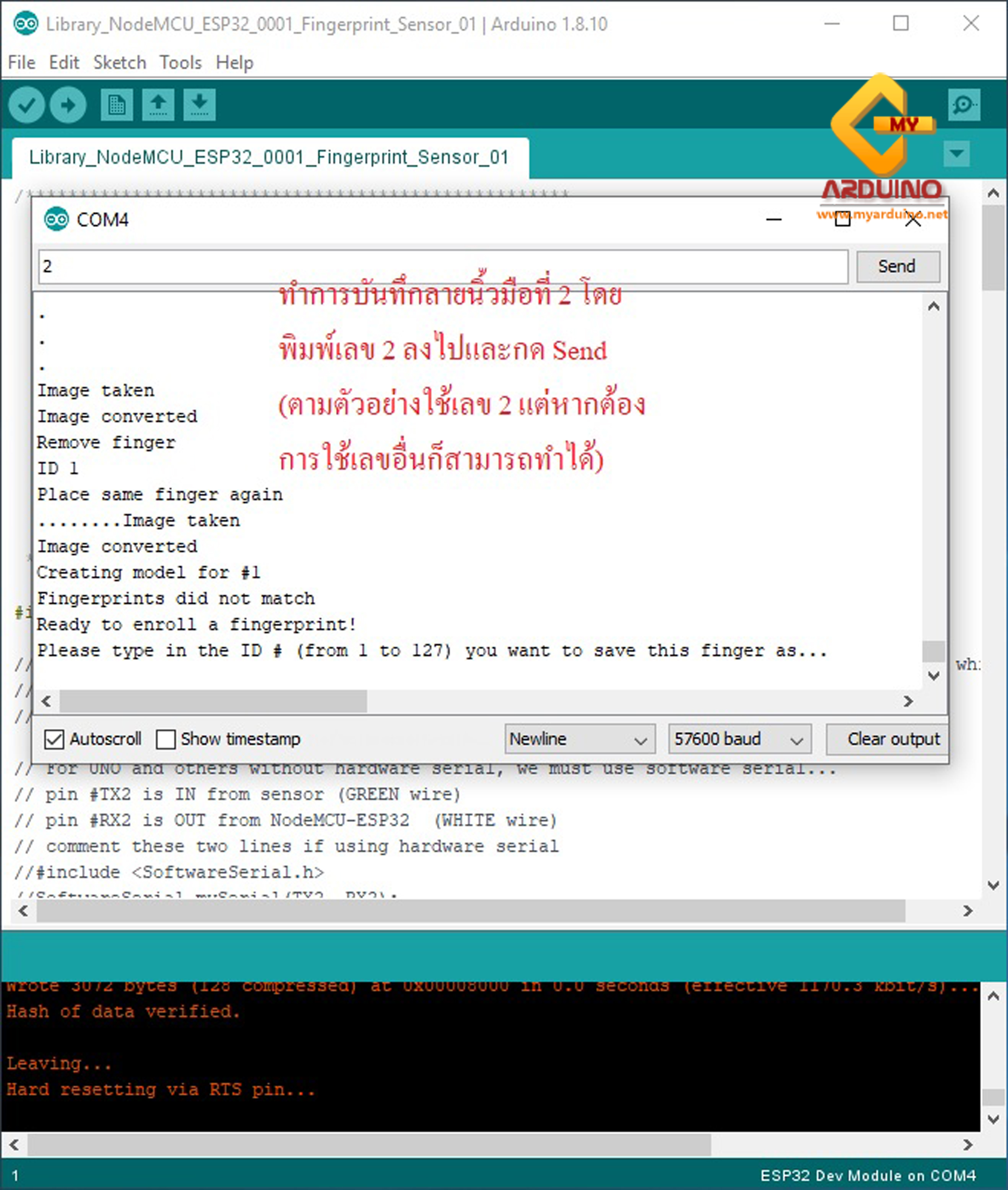 สอนใช้งาน Nodemcu Esp32 สแกนลายนิ้วมือ ควบคุมเปิดปิดไฟ Led ขาย Arduino อุปกรณ์ Arduino คุณภาพ