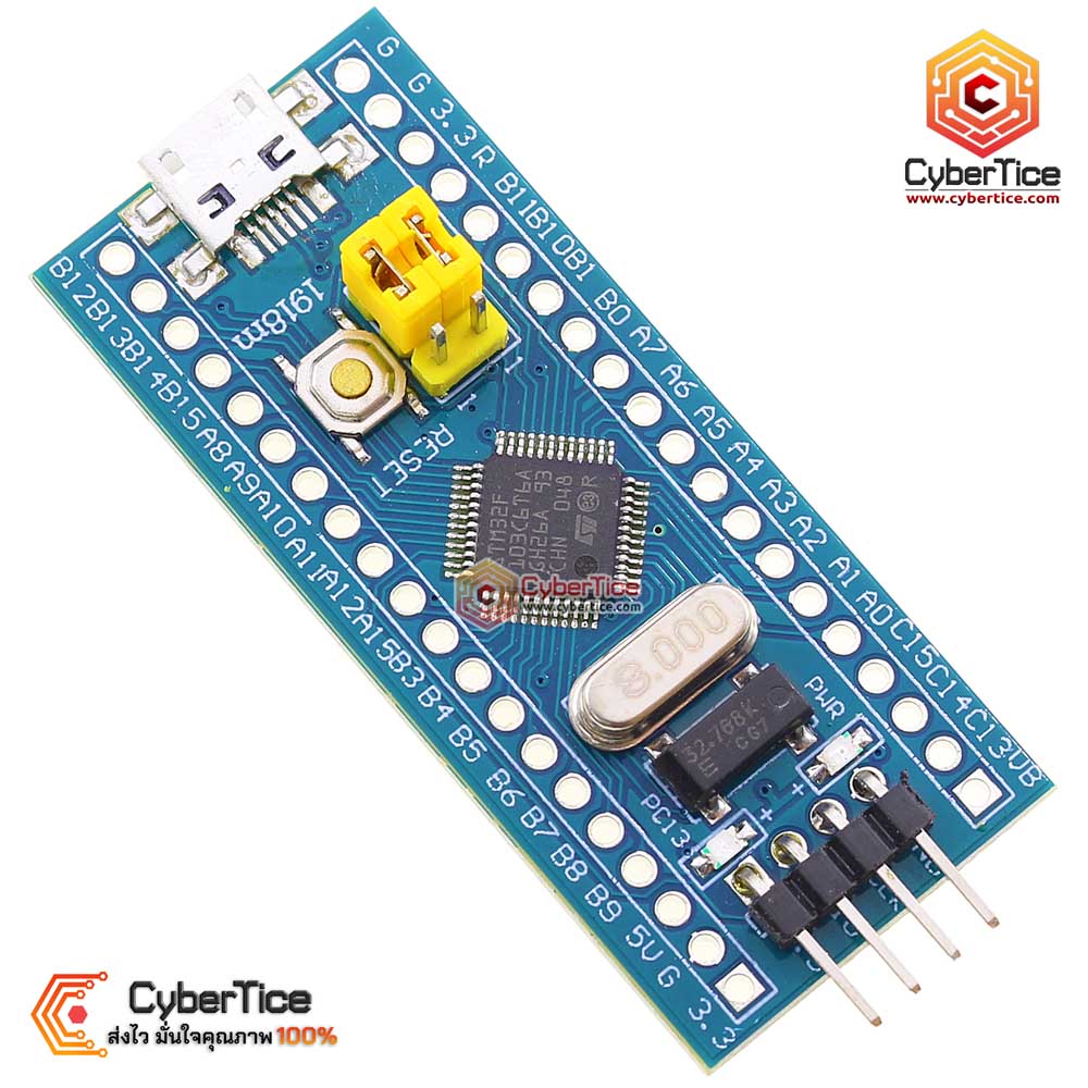 Stm32f103c6t6 Board Stm32 Arm V2 System Development Board Module For Arduino ขาย Arduino 8912