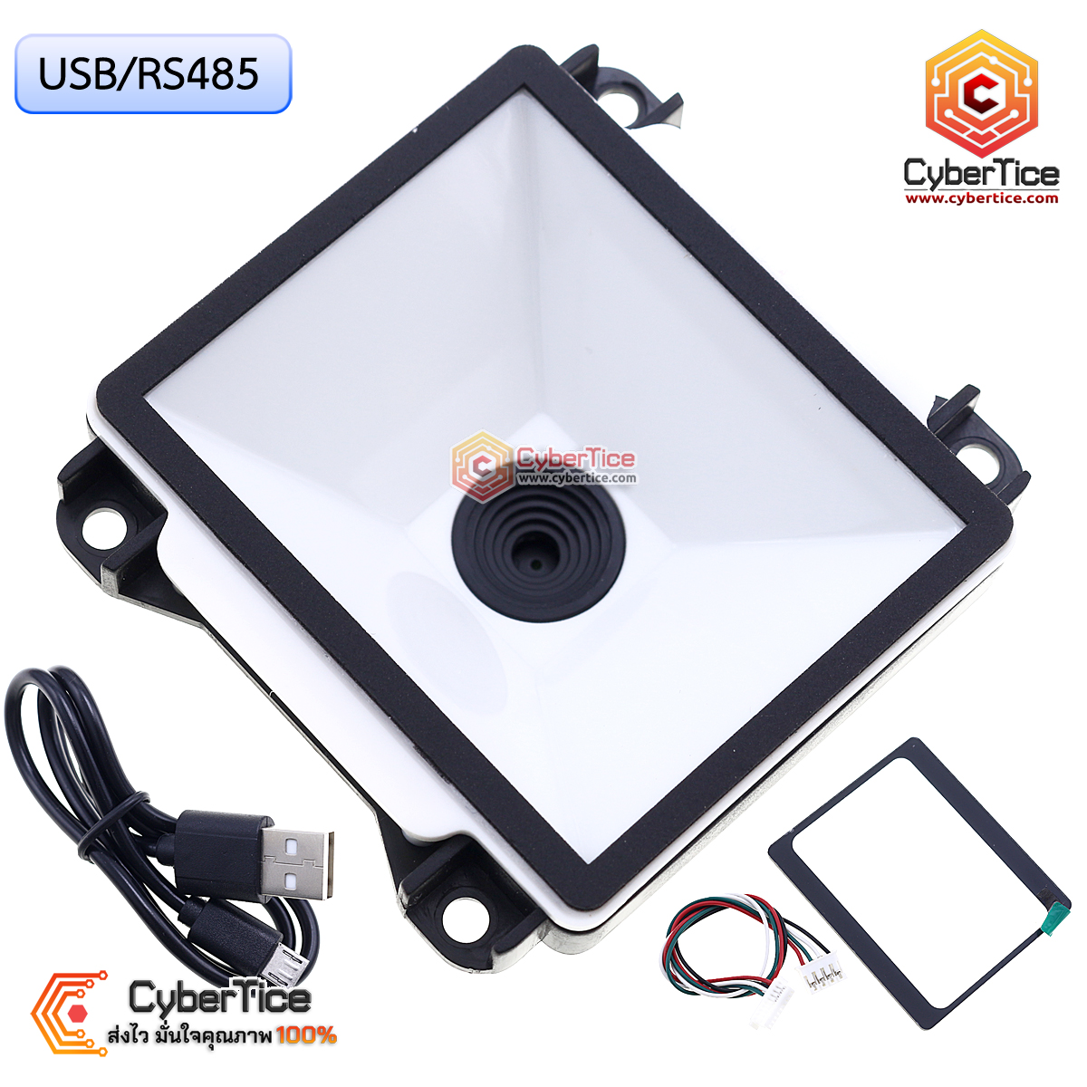 โมดูลอ่าน บาร์โค้ด คิวอาร์โค้ดอัตโนมัติ T613 Scanner Barcode Reading Board QR Code Scanner ...