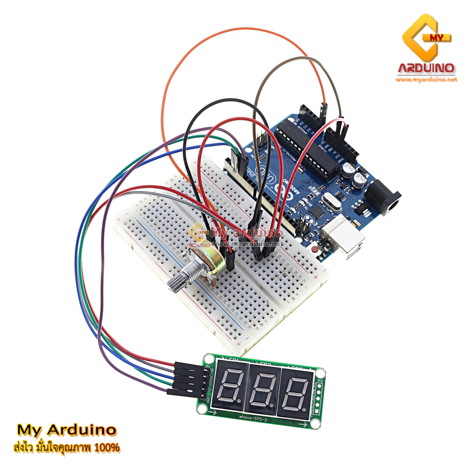 สอนใช้งาน Arduino โมดูลแสดงผลตัวเลข 74hc595 3หลัก ขาย Arduino อุปกรณ์ Arduino คุณภาพดี ราคาถูก