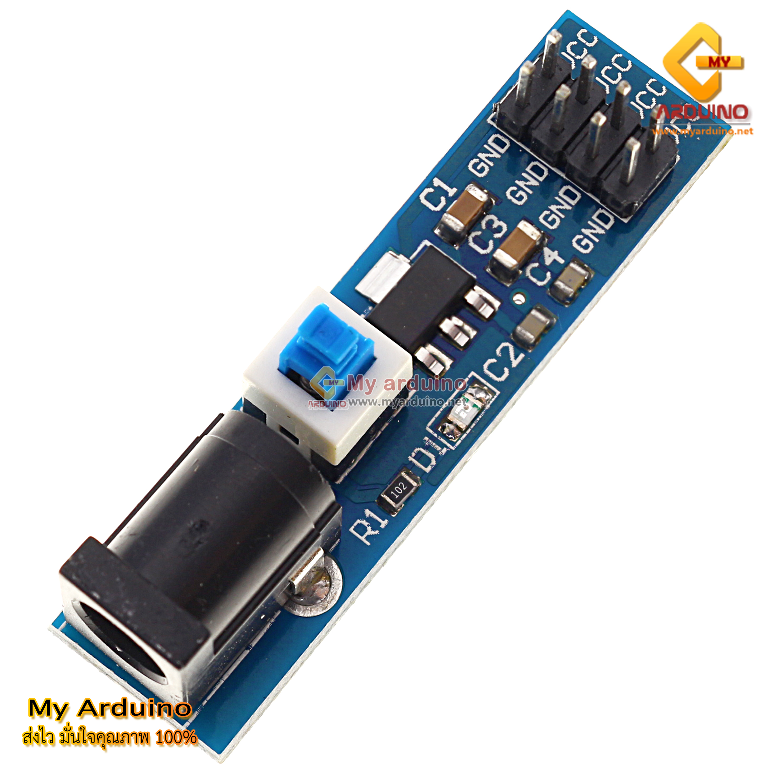 AMS1117 5V Jack 5.5x2.1mm Power Supply Module with DC Switch - ขาย ...