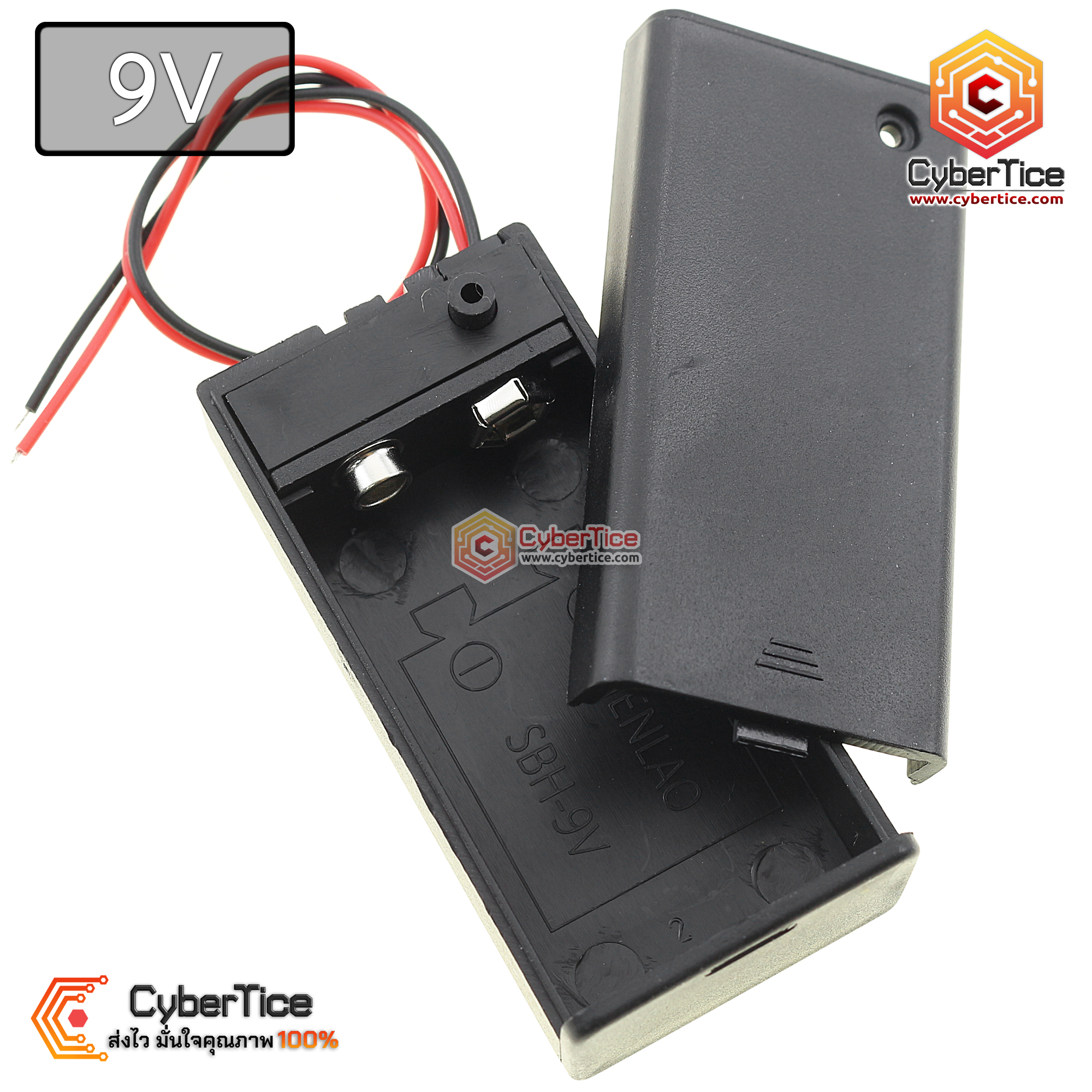 รางถ่าน 9v พร้อมสวิทช์และฝาปิดด้านหลัง ขาย Arduino อุปกรณ์ Arduino คุณภาพดี ราคาถูก ส่งไว ส่งฟรี