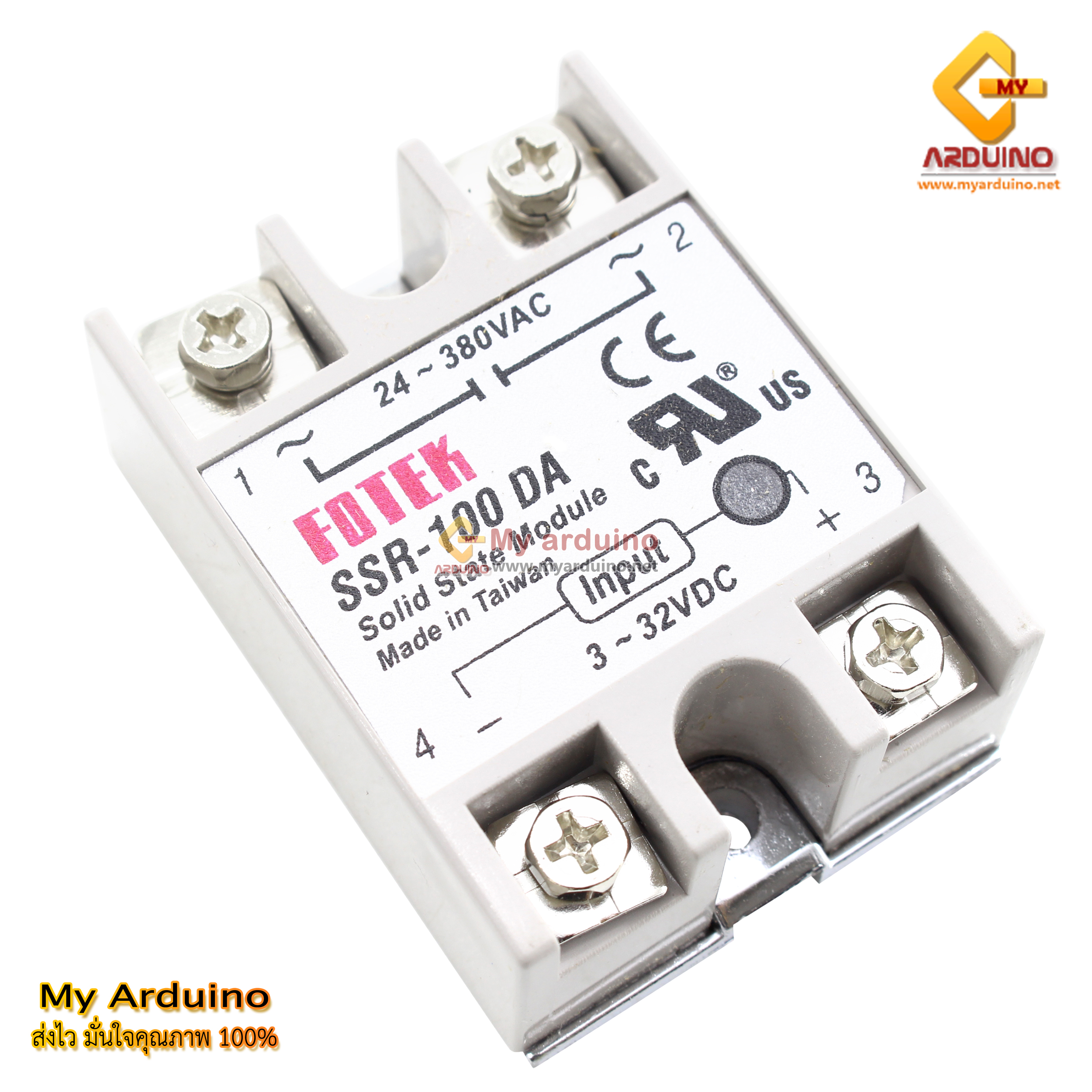 Solid State Relay โซลิดสเตทรีเลย์ DA SSR-100DA 100A - ขาย Arduino อุปกรณ์ Arduino คุณภาพดี ราคา ...