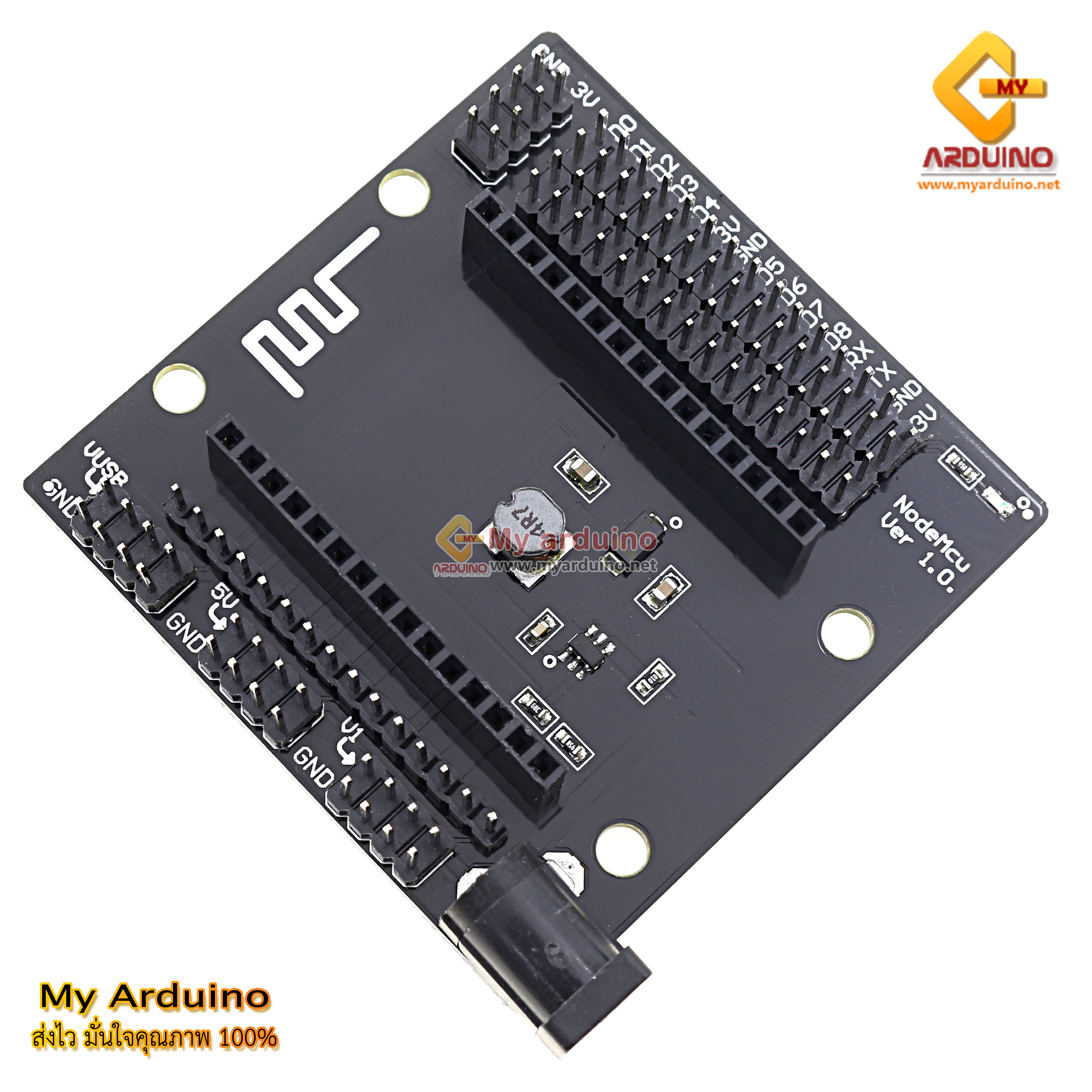 Nodemcu Base Ver 10 For Esp8266 Nodemcu Uart Wifi Iot บอร์ด ขยายขา