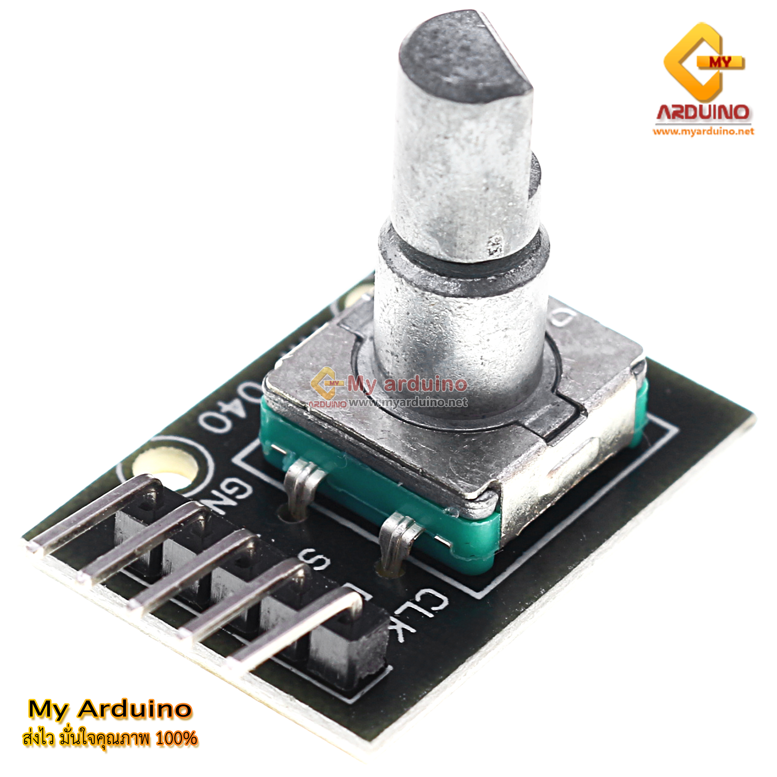 โมดูล Rotary Ky 040 หมุนรับค่า 360 องศา Digital Rotary Encoder Module ขาย Arduino อุปกรณ์