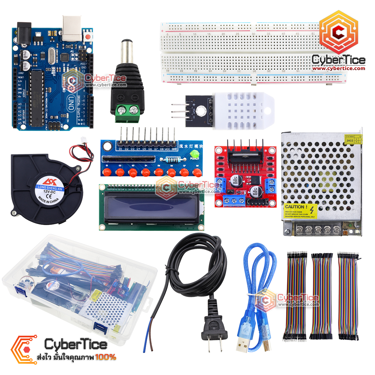 โปรเจค Arduino พัดลมเปิดปิดอัตโนมัติควบคุมความเร็วตามอุณหภูมิ 4ระดับ ขาย Arduino อุปกรณ์