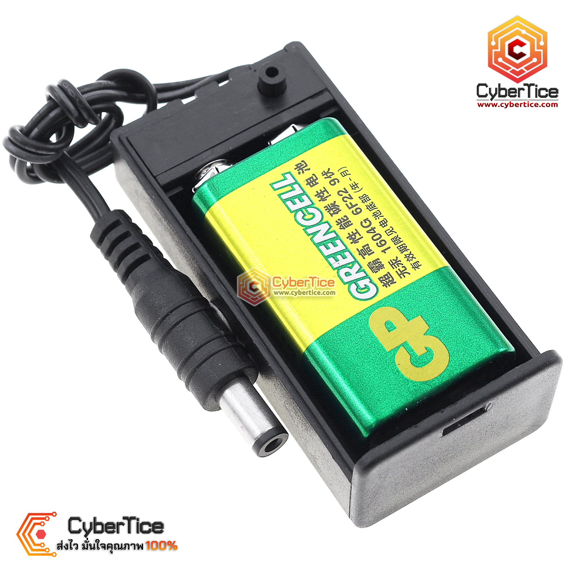 รางถ่าน 9v หัวแจ็ค พร้อมสวิตช์และฝาปิดด้านหลัง ขาย Arduino อุปกรณ์ Arduino คุณภาพดี ราคาถูก