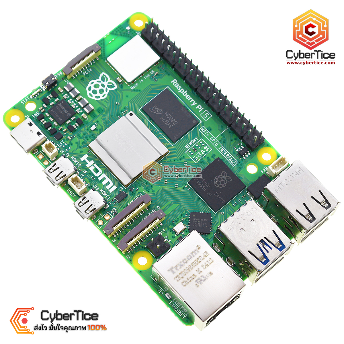 Raspberry Pi 5 Computer 2gb Ram ขาย Arduino อุปกรณ์ Arduino คุณภาพดี