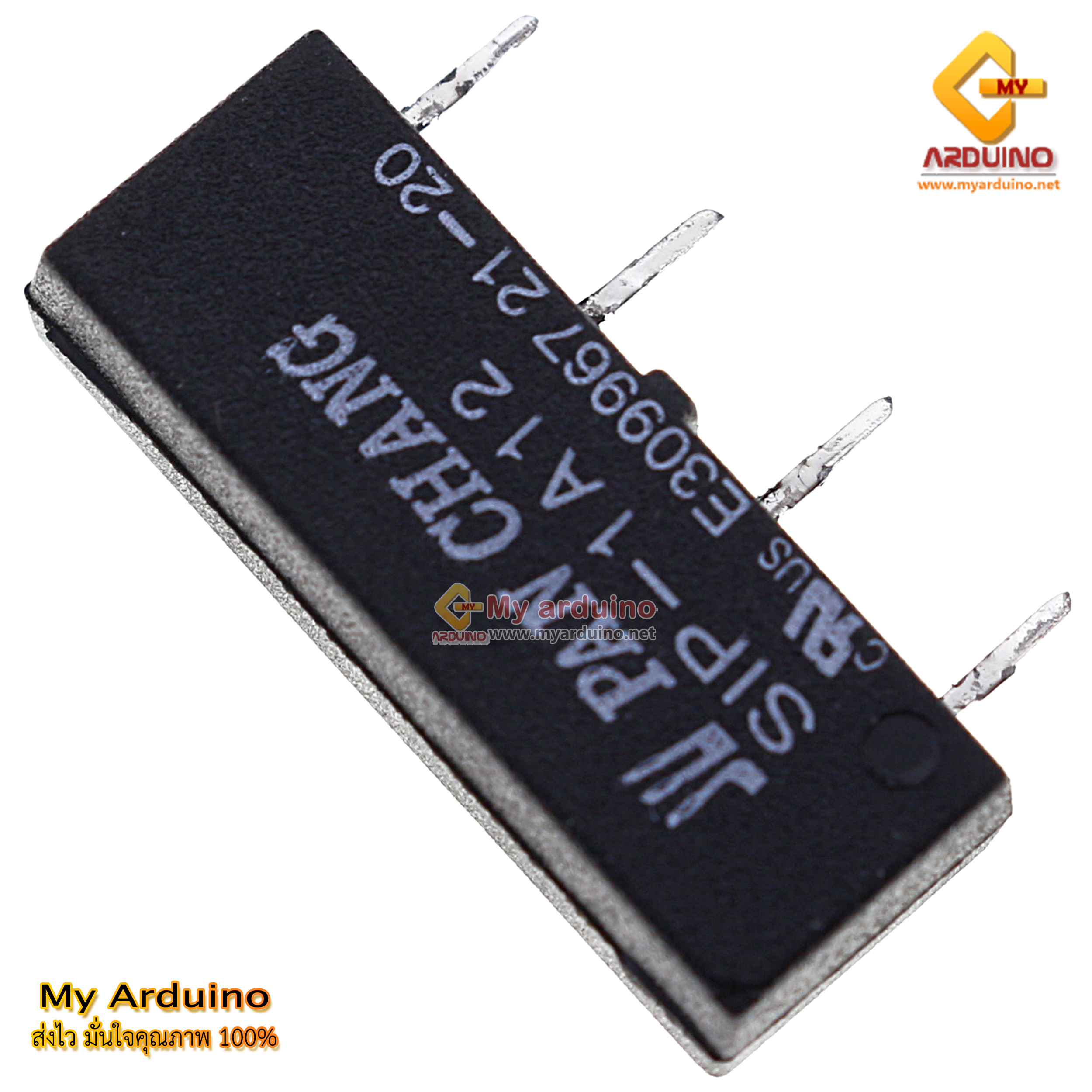 Mini Relay Reed Switch 12V 1A SIP-1A12 - ขาย Arduino อุปกรณ์ Arduino ...