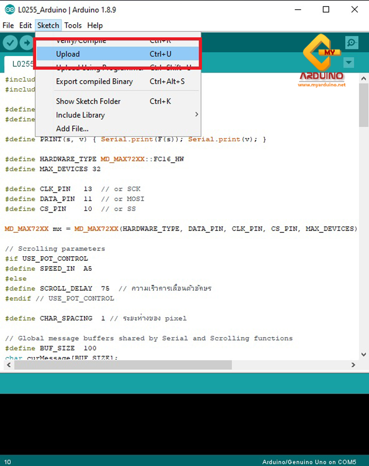 สอนใช้งาน Arduino Led Matrix Driver Max7219 Ic Driver Module Led Dot Matrix 8x8 ขาย Arduino