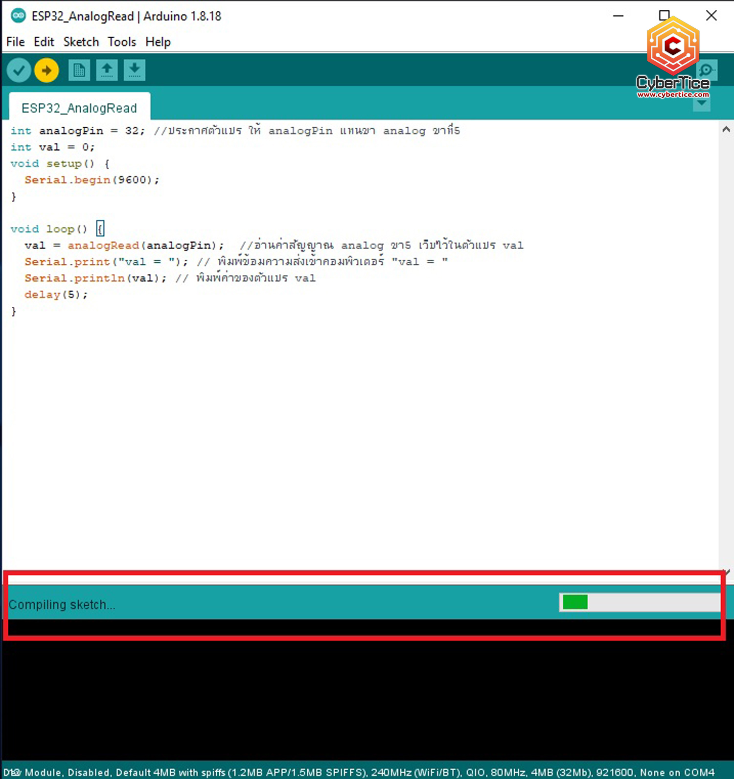 สอนใช้งาน Esp32 สัญญาณ Analog Input อ่านค่าตัวต้านทานปรับค่าได้ ขาย Arduino อุปกรณ์ Arduino