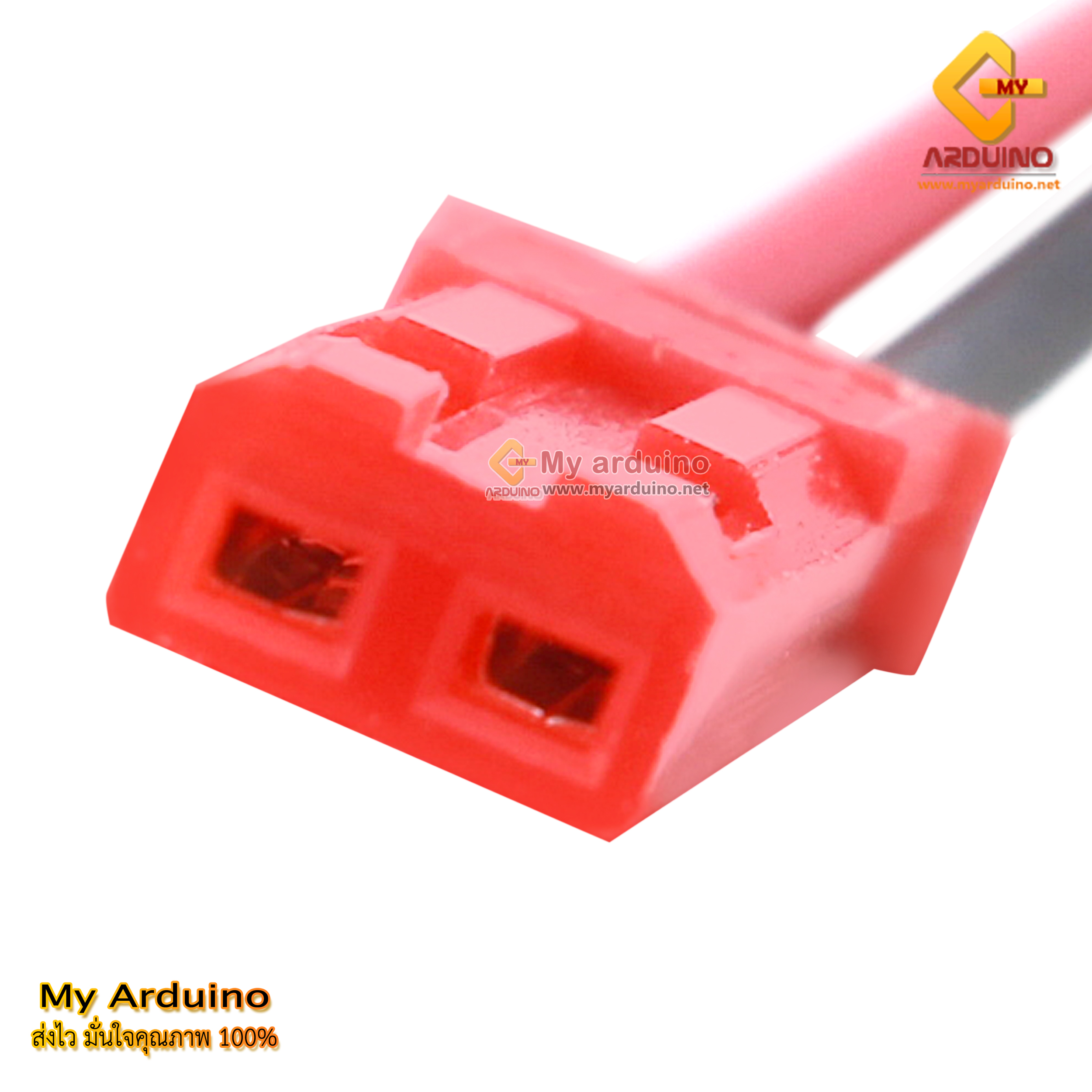 JST Connector 2Pin Plug Male สายต่อ JST ตัวผู้ พร้อมสายไฟยาว 10cm - ขาย ...