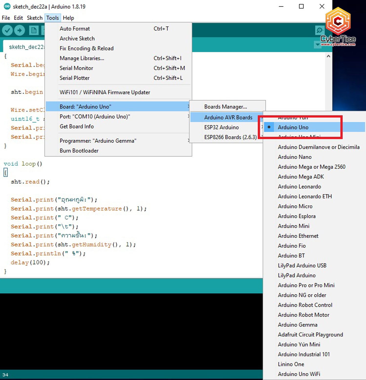 สอนใช้งาน Arduino SHT30 เซ็นเซอร์วัดอุณหภูมิและความชื้นกันน้ำ ในดินและอากาศ PE Waterproof ...