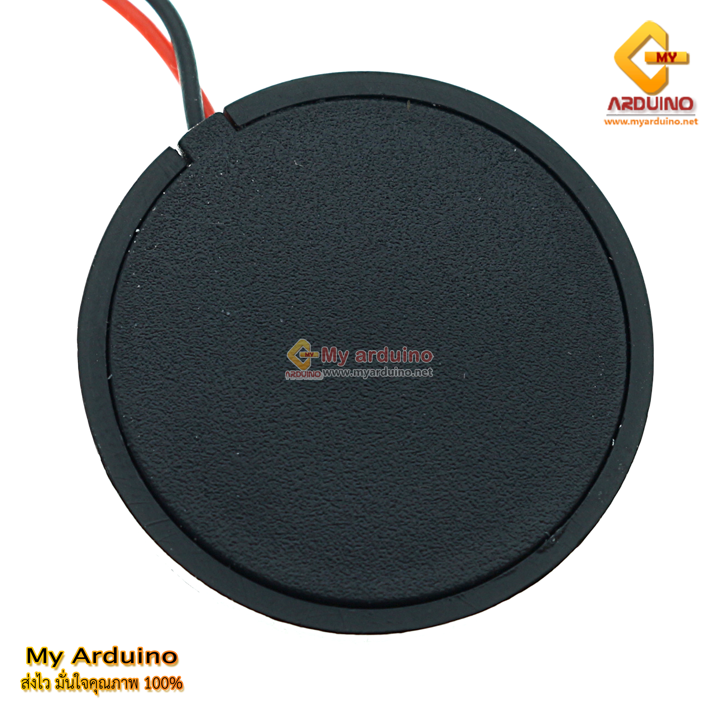 เซ็นเซอร์ตรวจจับความสั่น Vibration Sensor Piezoelectric Piece Knocking Vibration Switch Module