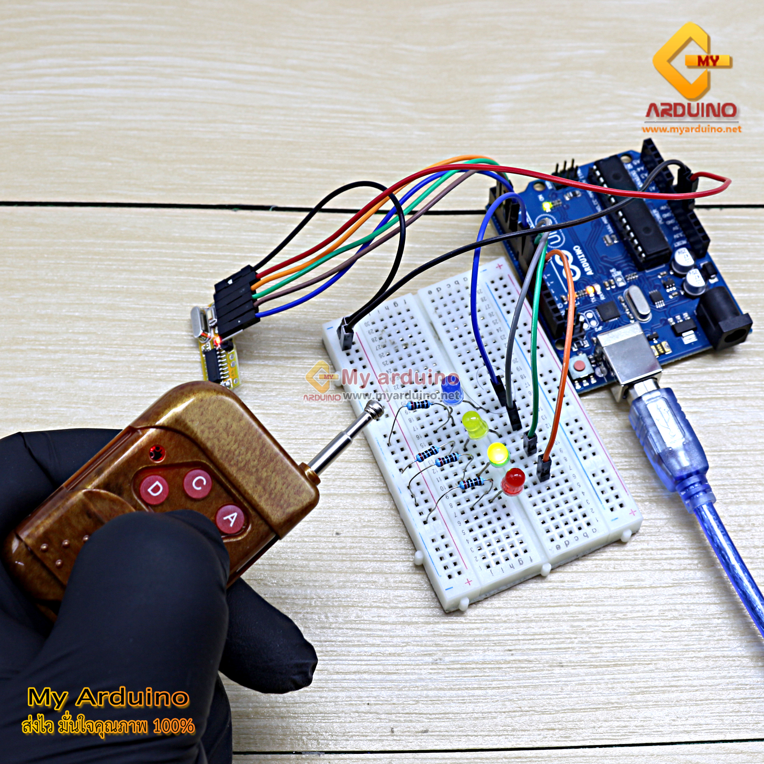 สอนใช้งาน Arduino Wireless Receiver โมดูลรับสัญญาณรีโมท RXC6 315Mhz Superheterodyne PT2262 Code ...