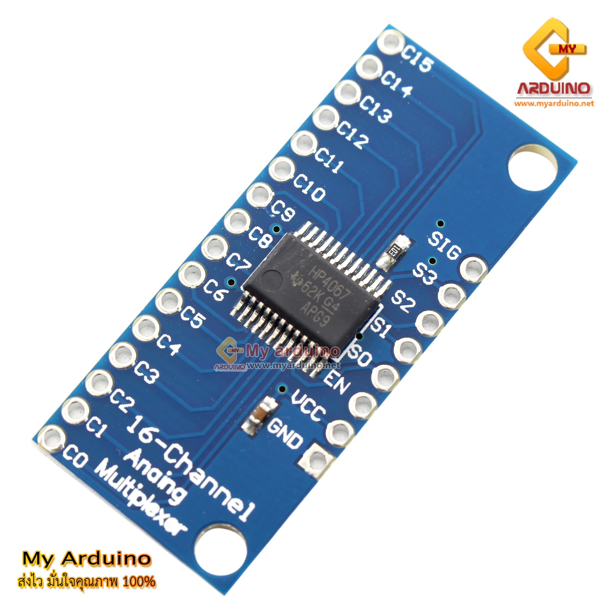 16-Channel Analog/Digital MUX Breakout - CD74HC4067 - ขาย Arduino อุปกรณ์ Arduino คุณภาพดี ราคา ...