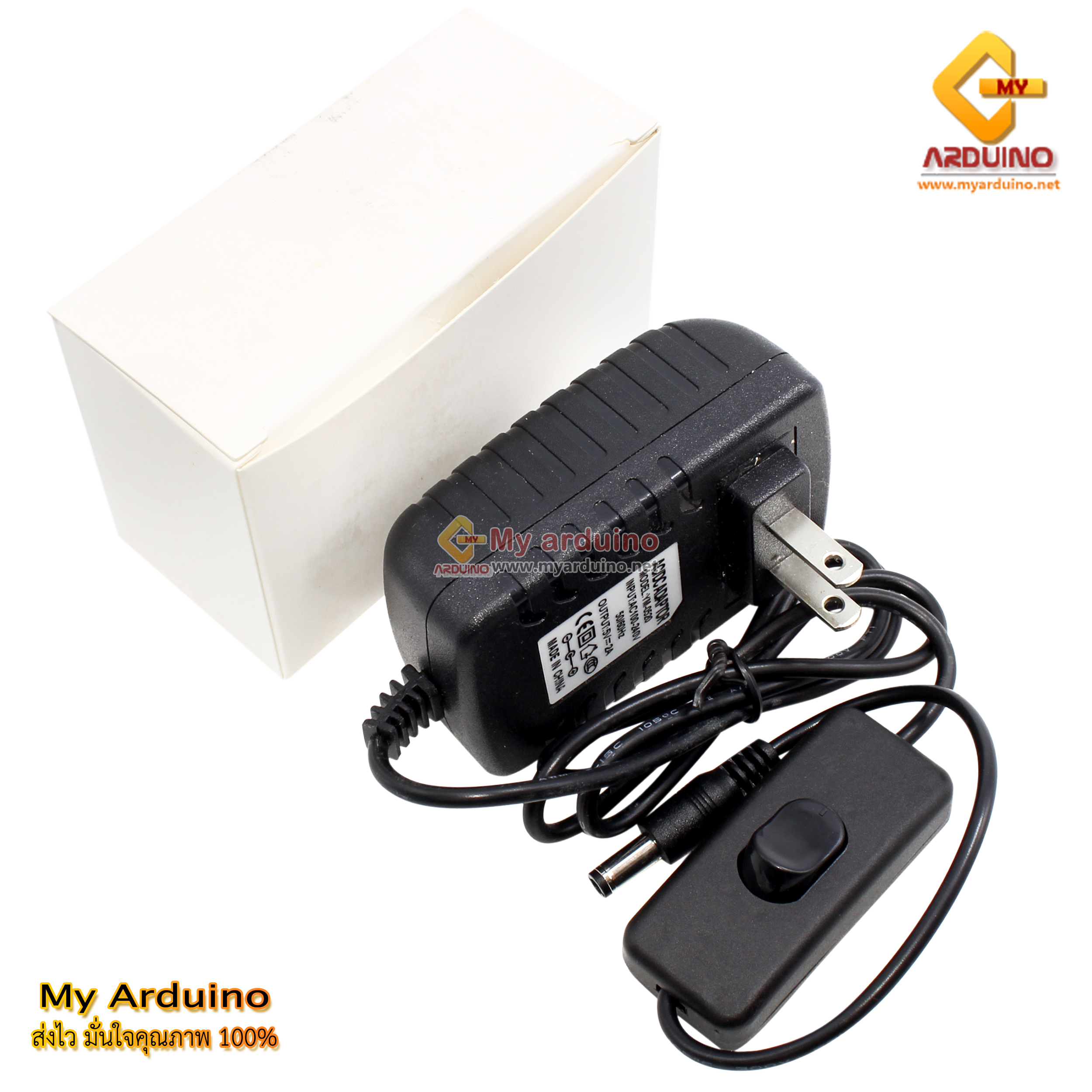 Power Adapter 5V 2A อะแดปเตอร์ 5V กระแส 2A หัวแจ็ค 5.5x2.5mm พร้อม ...