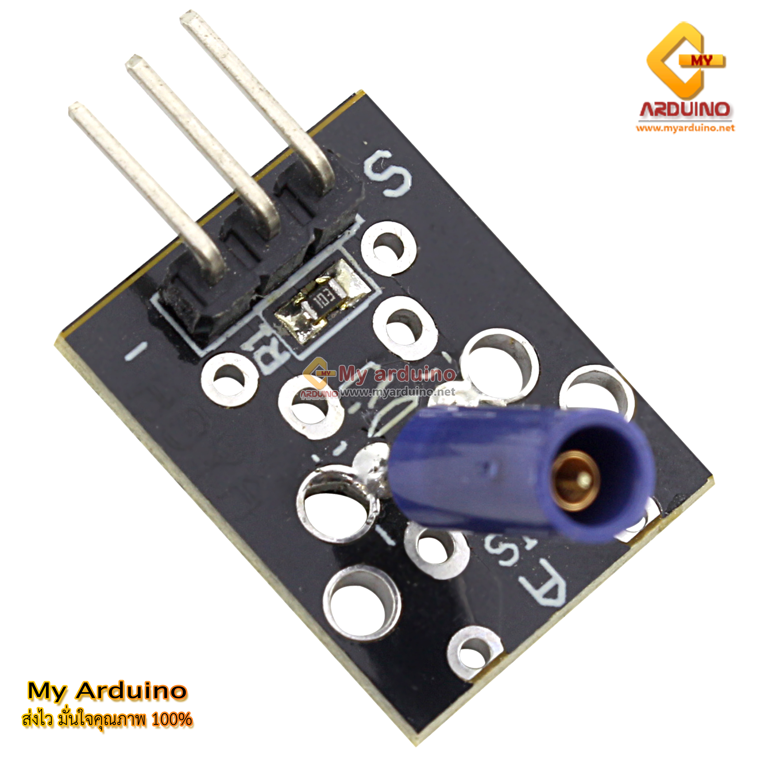 เซ็นเซอร์ตรวจจับการสั่นสะเทือน Vibration Switch Module Vibration Sensor ...