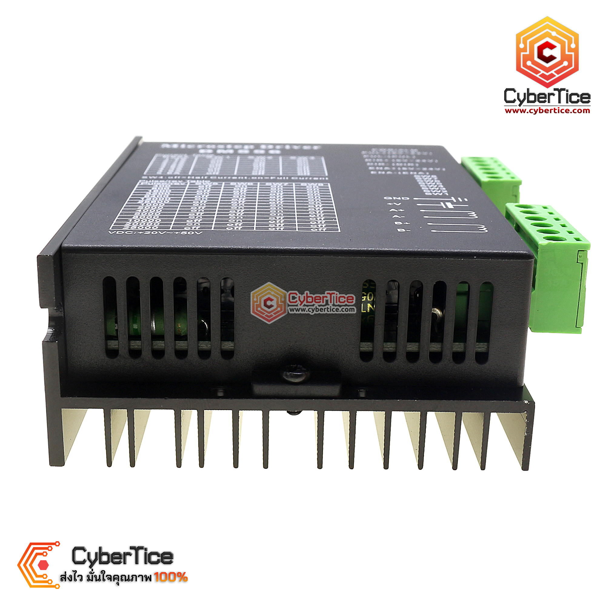 DM556 โมดูลขับ สเต็ปปิ้งมอเตอร์ stepper motor driver 5.6A 20-50 VDC - ขาย Arduino อุปกรณ์ ...