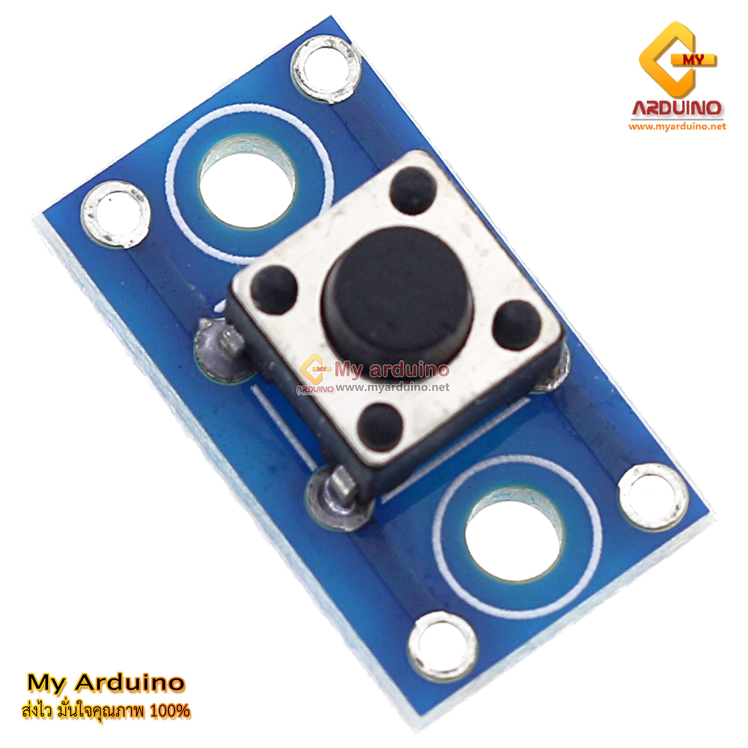 XD21 6x6MM key module touch switch module - ขาย Arduino อุปกรณ์ Arduino ...