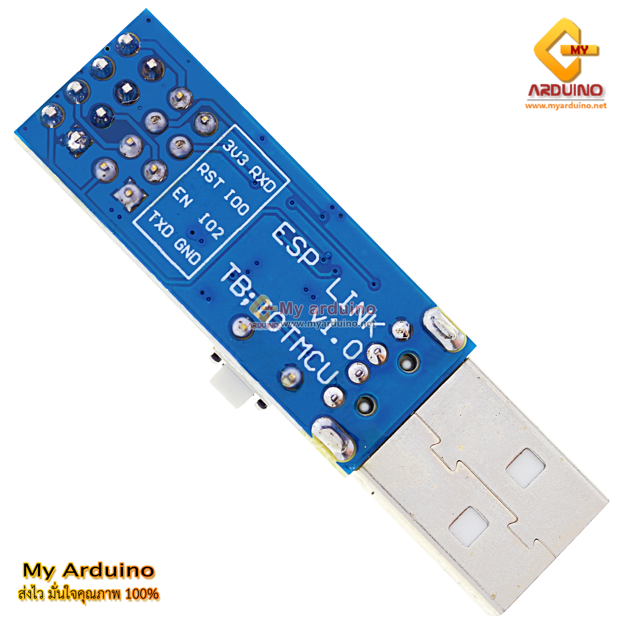 Esp 01esp 01s Adapter Download Debug Link Kit Cp2104 ขาย Arduino อุปกรณ์ Arduino คุณภาพดี