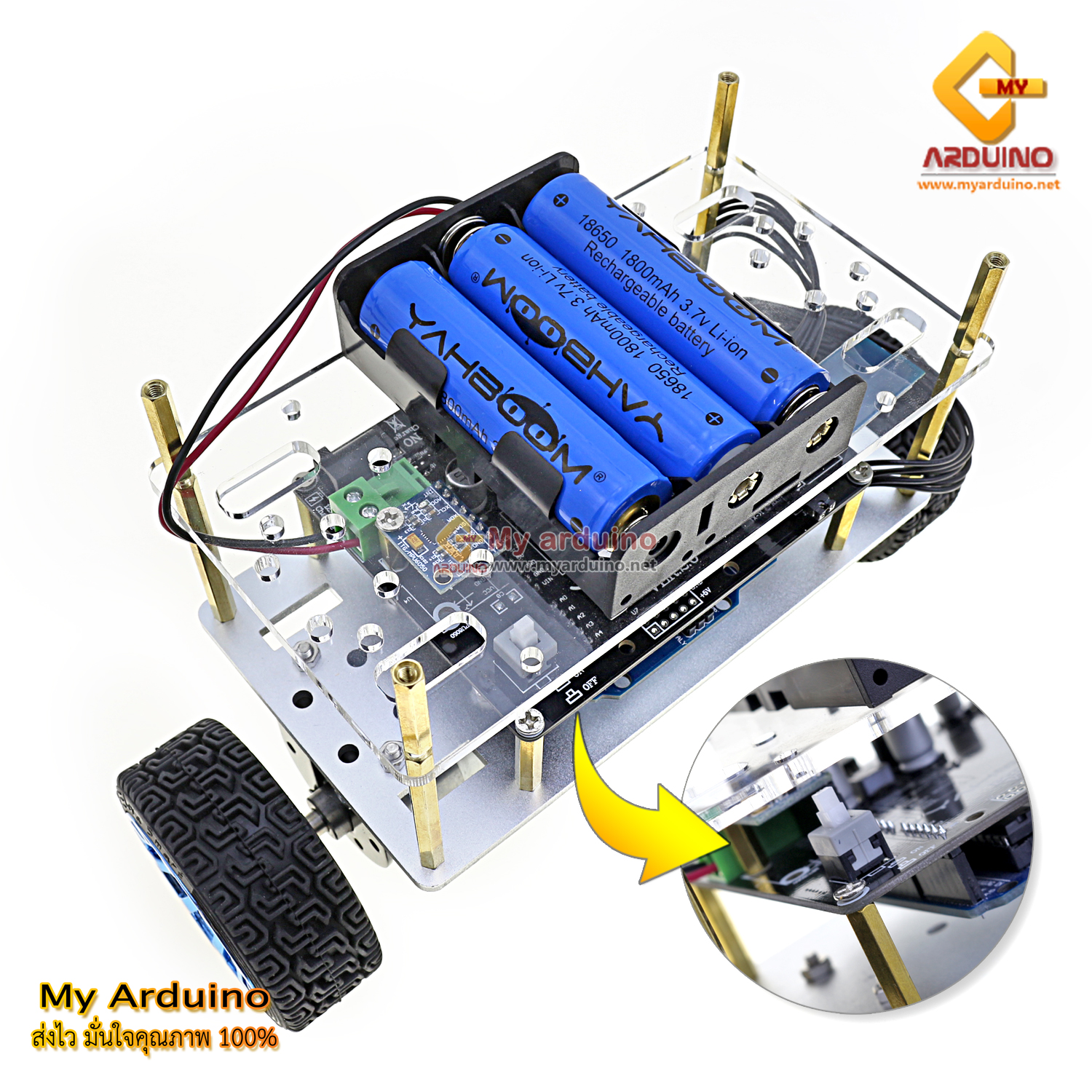 สอนใช้งาน Arduino ชุดหุ่นยนต์โรบอท บาลานซ์ PID balance smart robot car ...