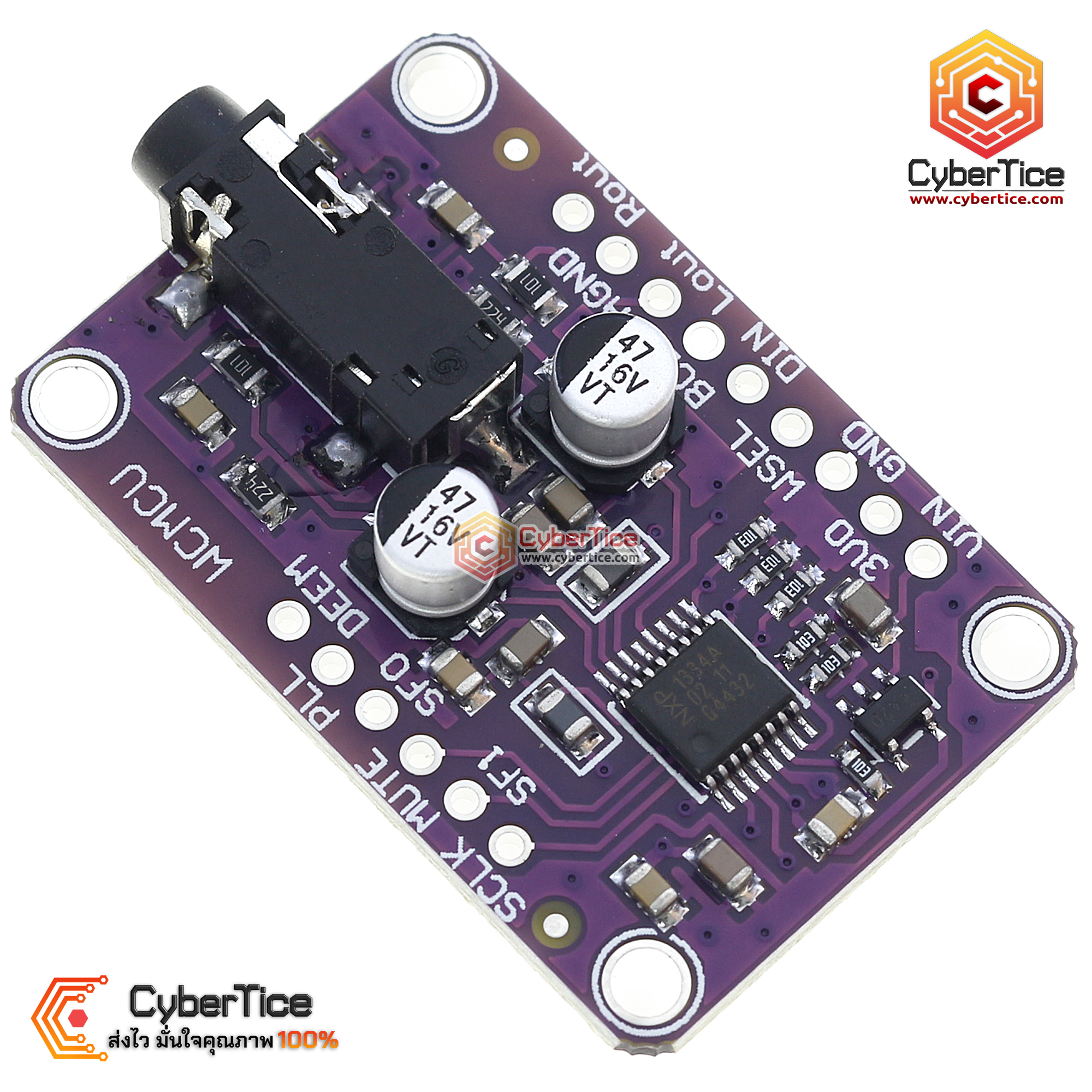 UDA1334A I2S DAC Audio Stereo Decoder Module - ขาย Arduino อุปกรณ์ ...