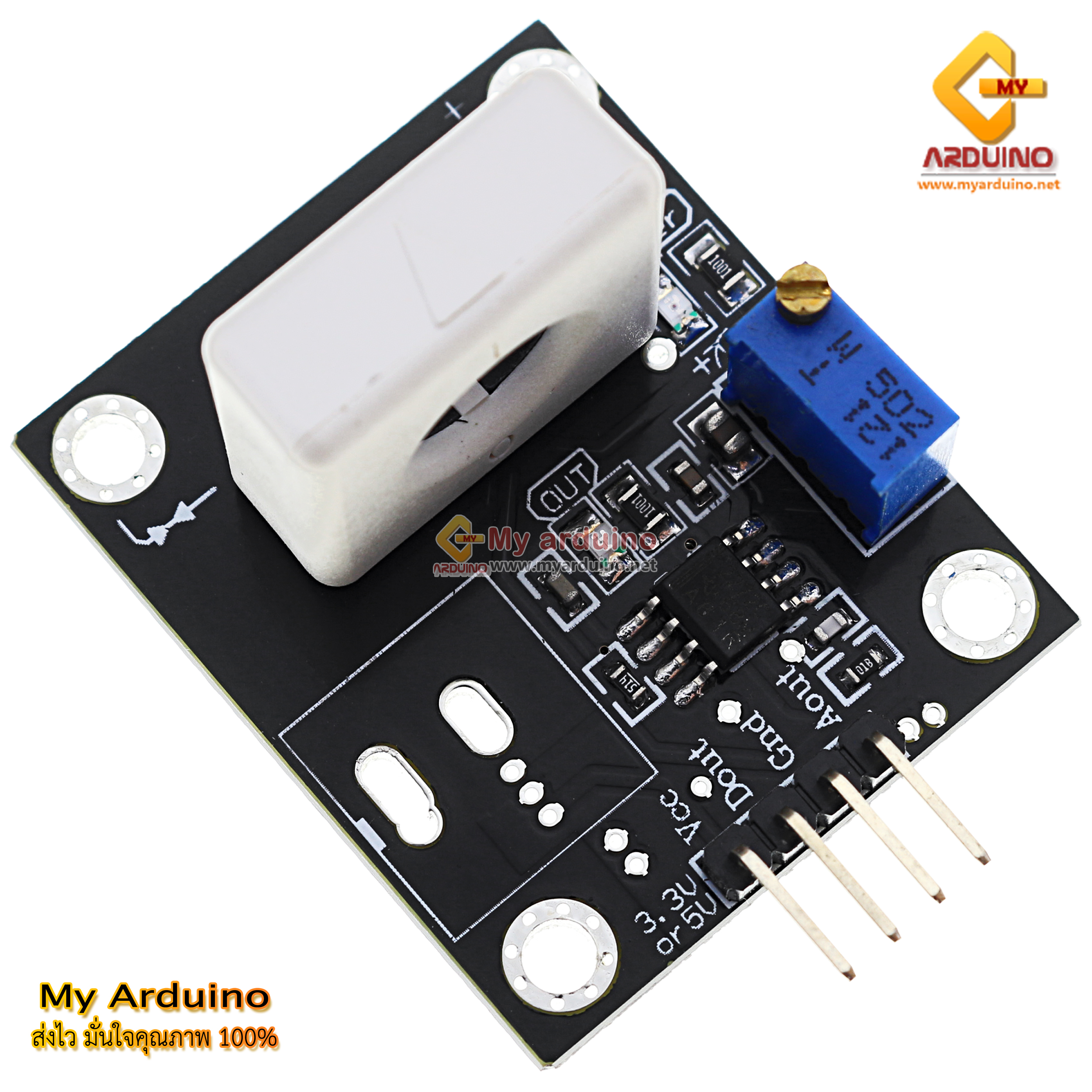 WCS1700 hall current sensor adjustable 70A short circuit/over-current ...