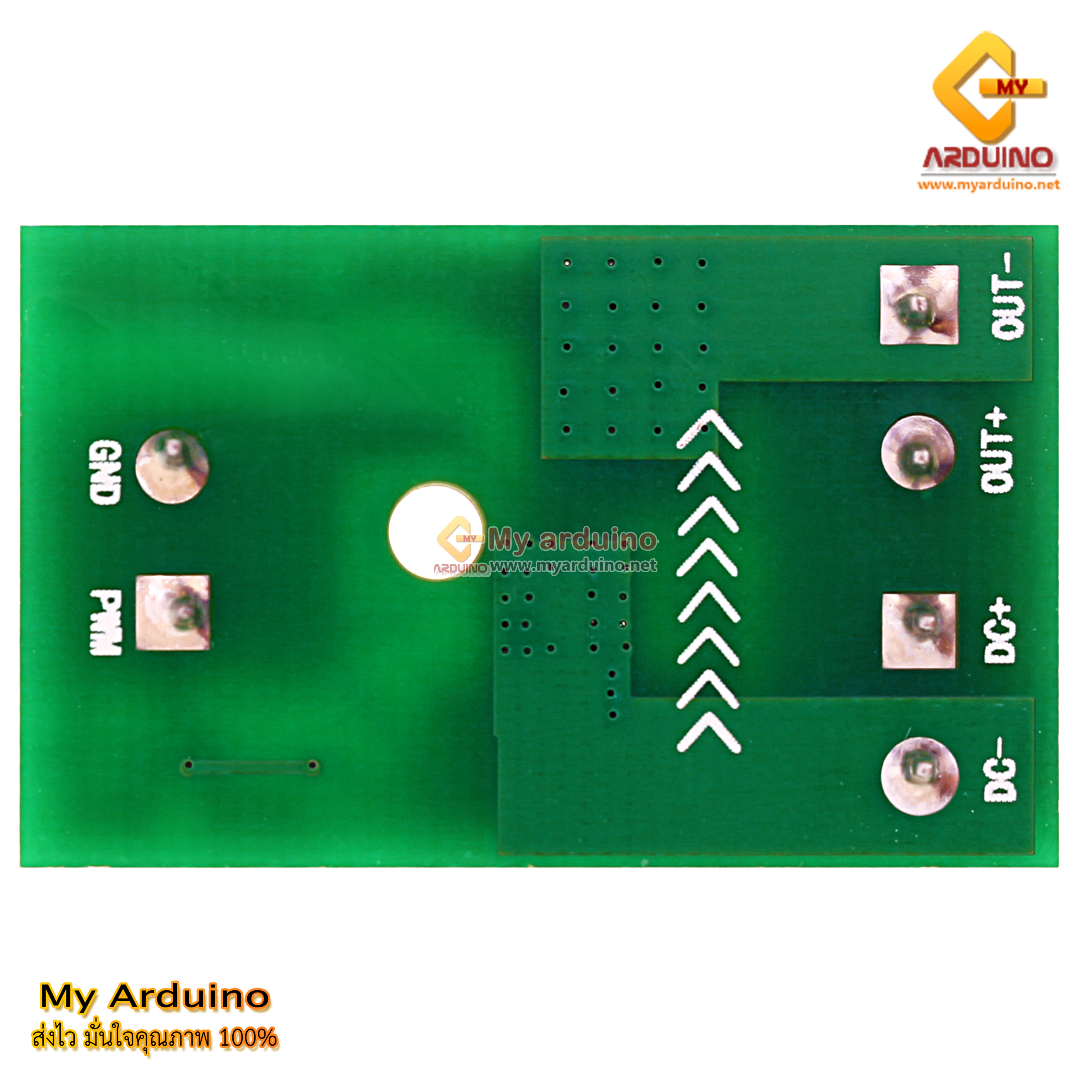 FET Drive Module PWM Switch Control Board High Power MOS Tube Module 3.7-27V 10A - ขาย Arduino ...