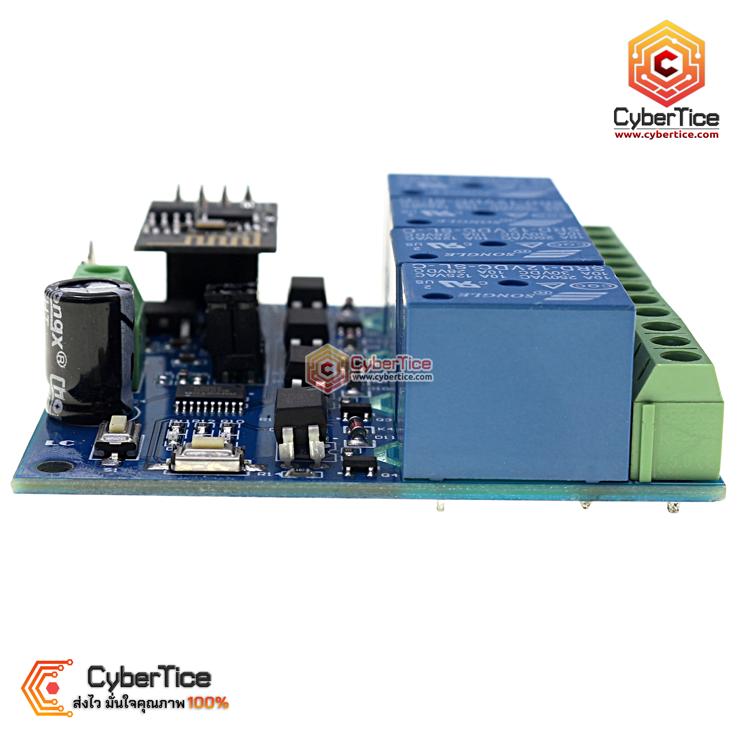 ESP8266 WiFi 4channel relay module 12V IOT smart home - ขาย Arduino อุปกรณ์ Arduino คุณภาพดี ...