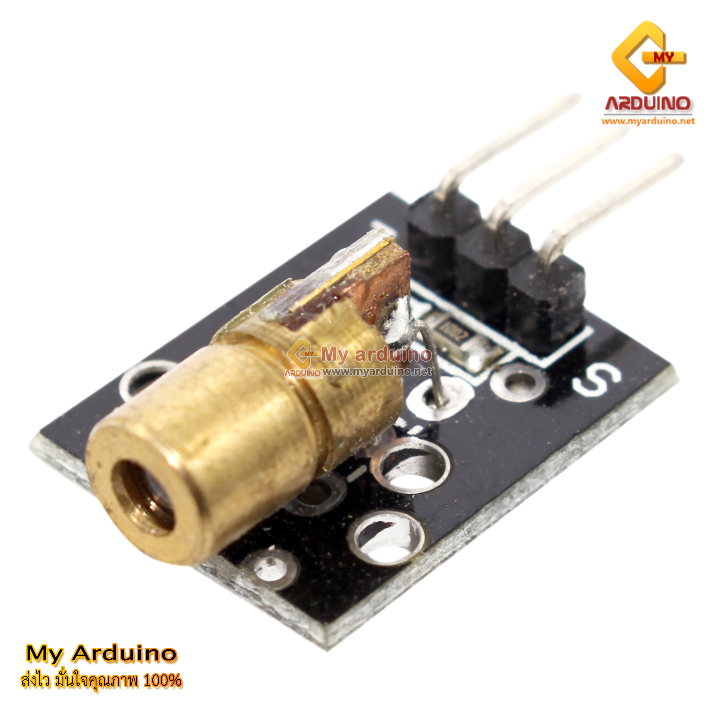 Laser Head Transmitter Sensor Module for Arduino AVR PIC KY-008 - ขาย ...