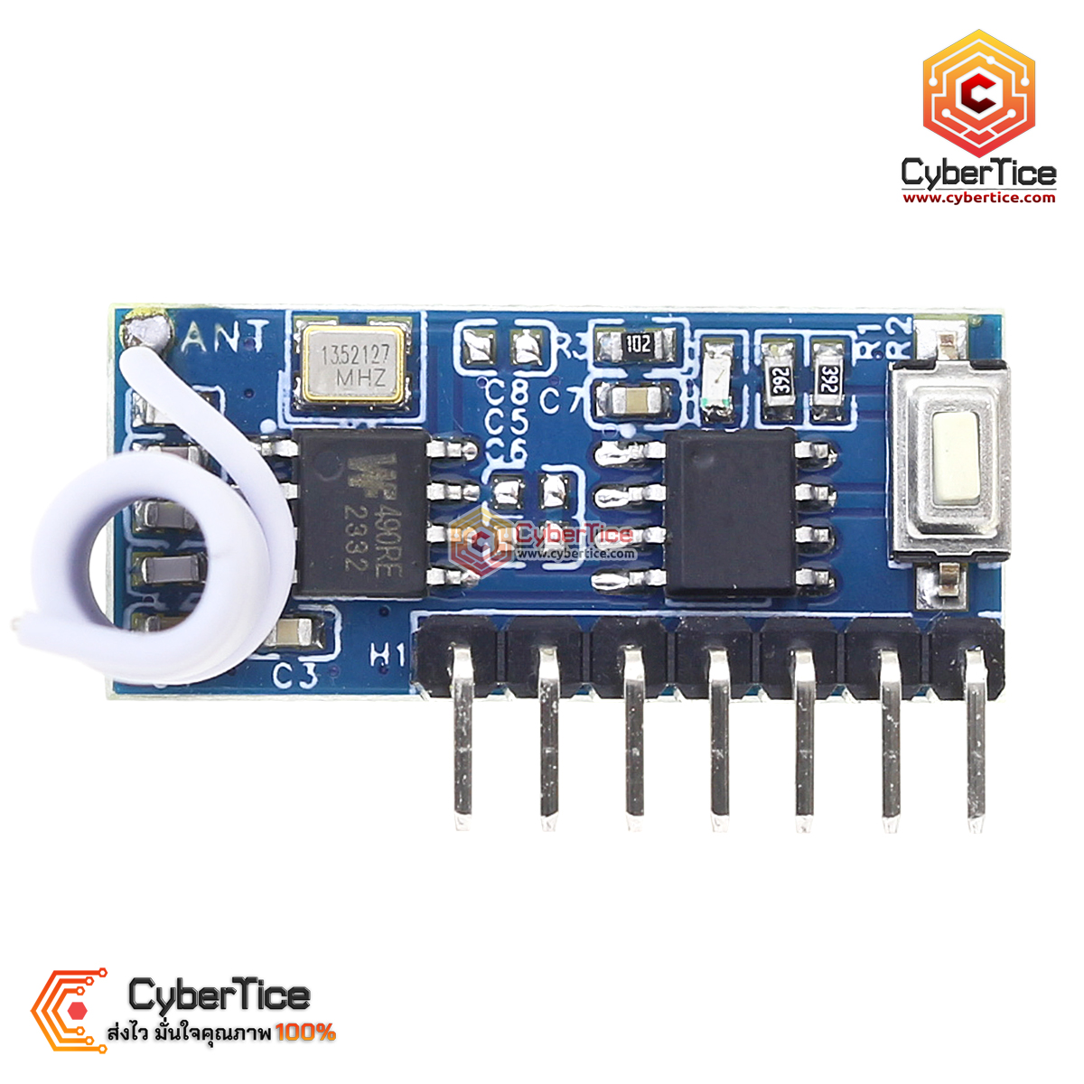 Wireless Receiver โมดูลรับสัญญาณรีโมท 433Mhz PT2262 Code - ขาย Arduino อุปกรณ์ Arduino คุณภาพดี ...