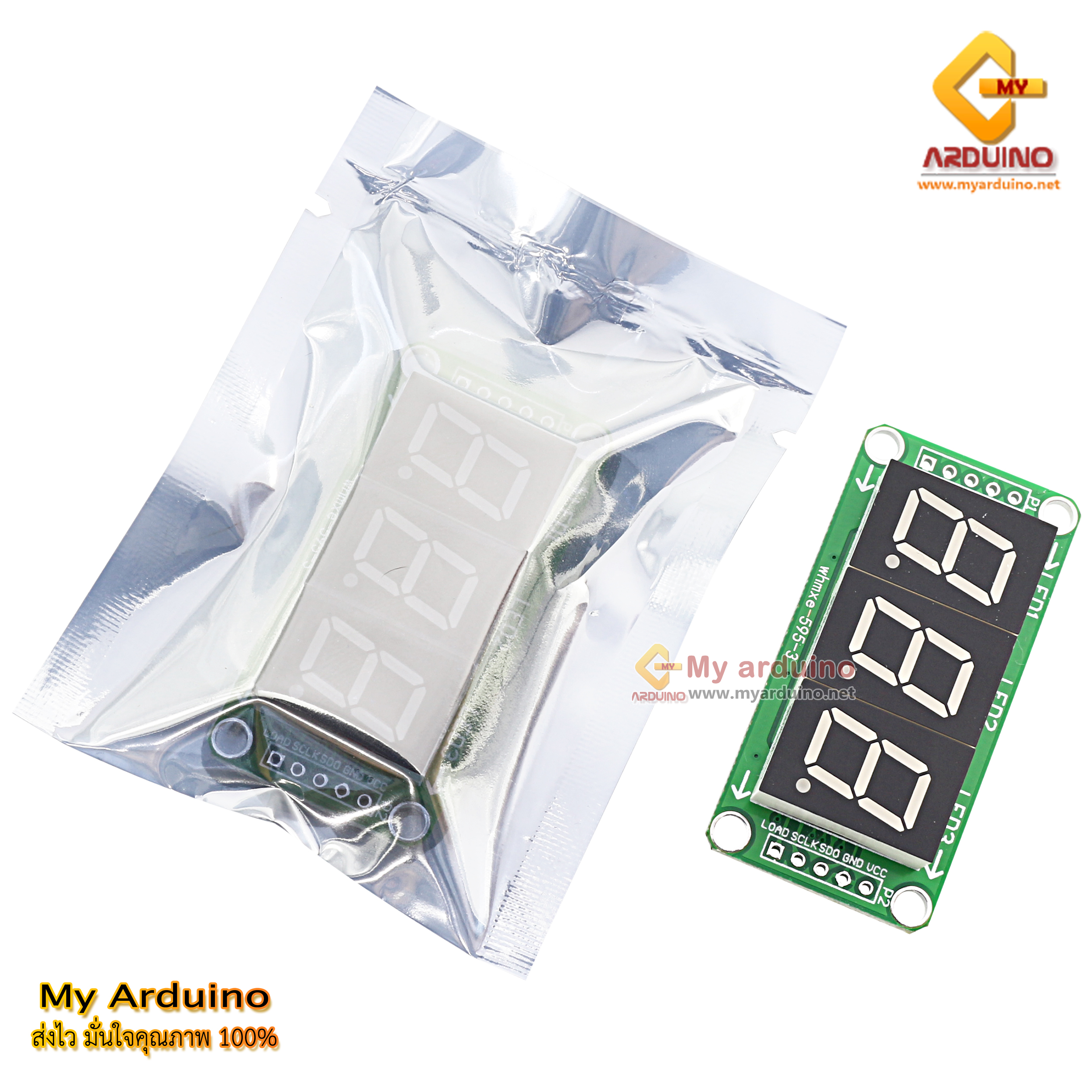 โมดูลแสดงผลตัวเลข 74HC595 static drive digital tube display module 0.5 ...