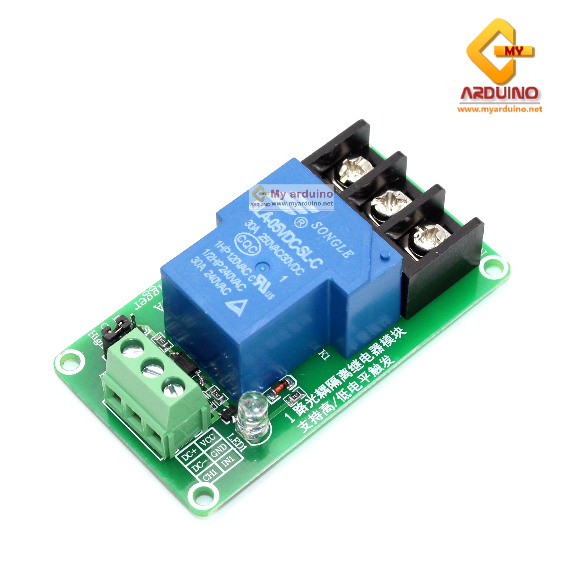 Arduino Relay Module โมดูลบอร์ดรีเลย์ 5V 1ช่อง 30A isolation High And ...