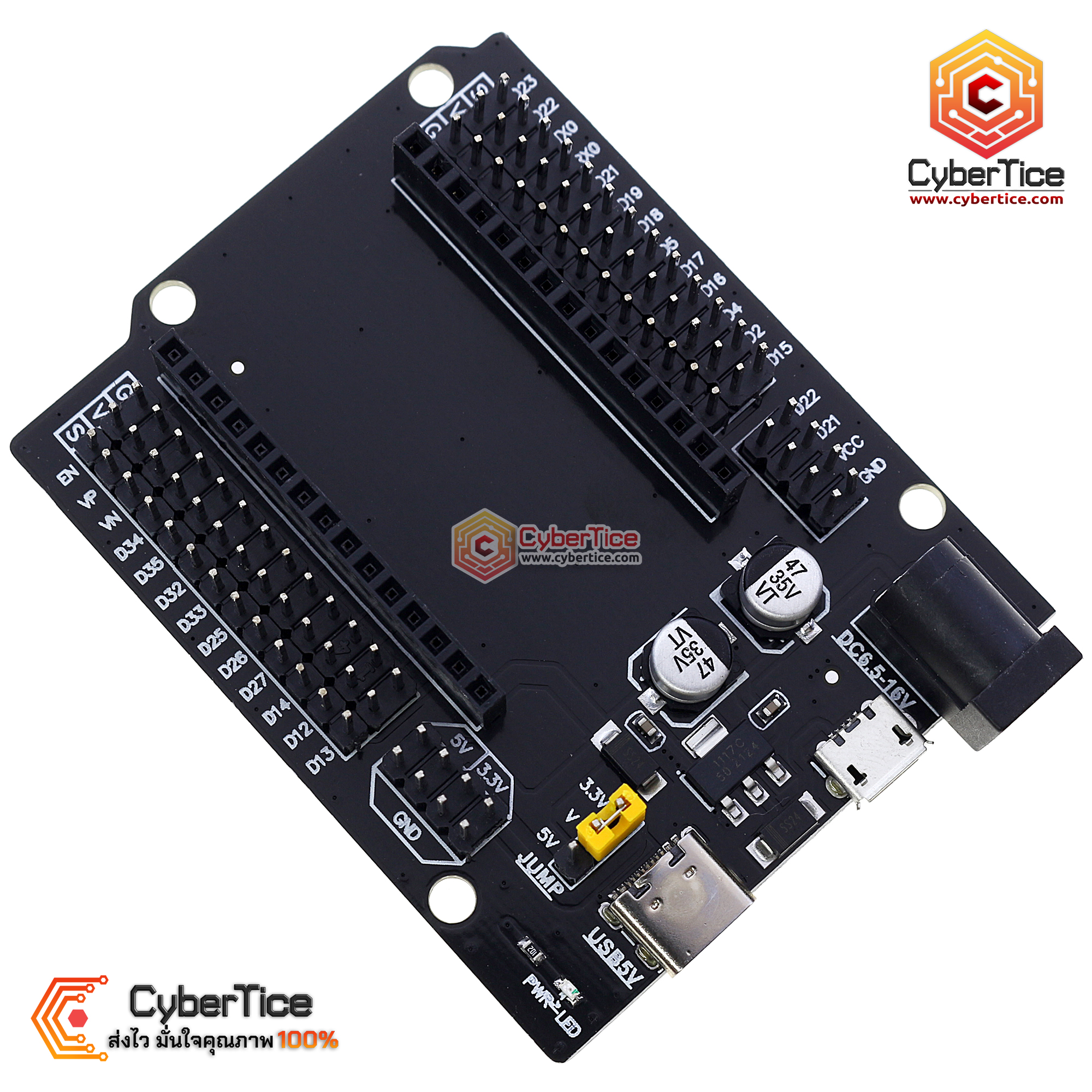 Esp32‑io บอร์ดขยายขา Nodemcu Esp32 แบบ 30 Pin Development Learning