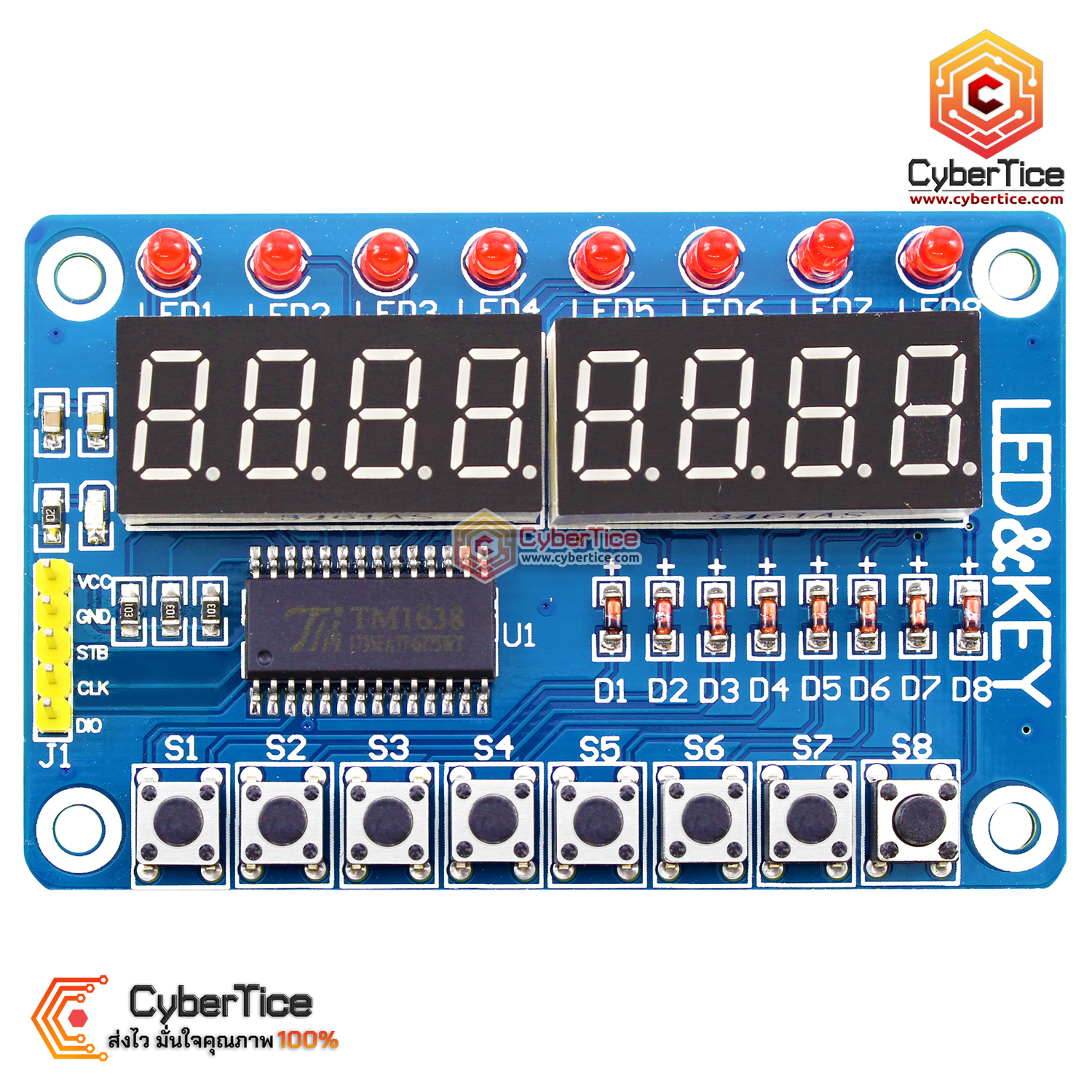 Tm1638 Based Board บอร์ดแสดงผลตัวเลข 8 หลักพร้อม Led และปุ่มกด ขาย Arduino อุปกรณ์ Arduino