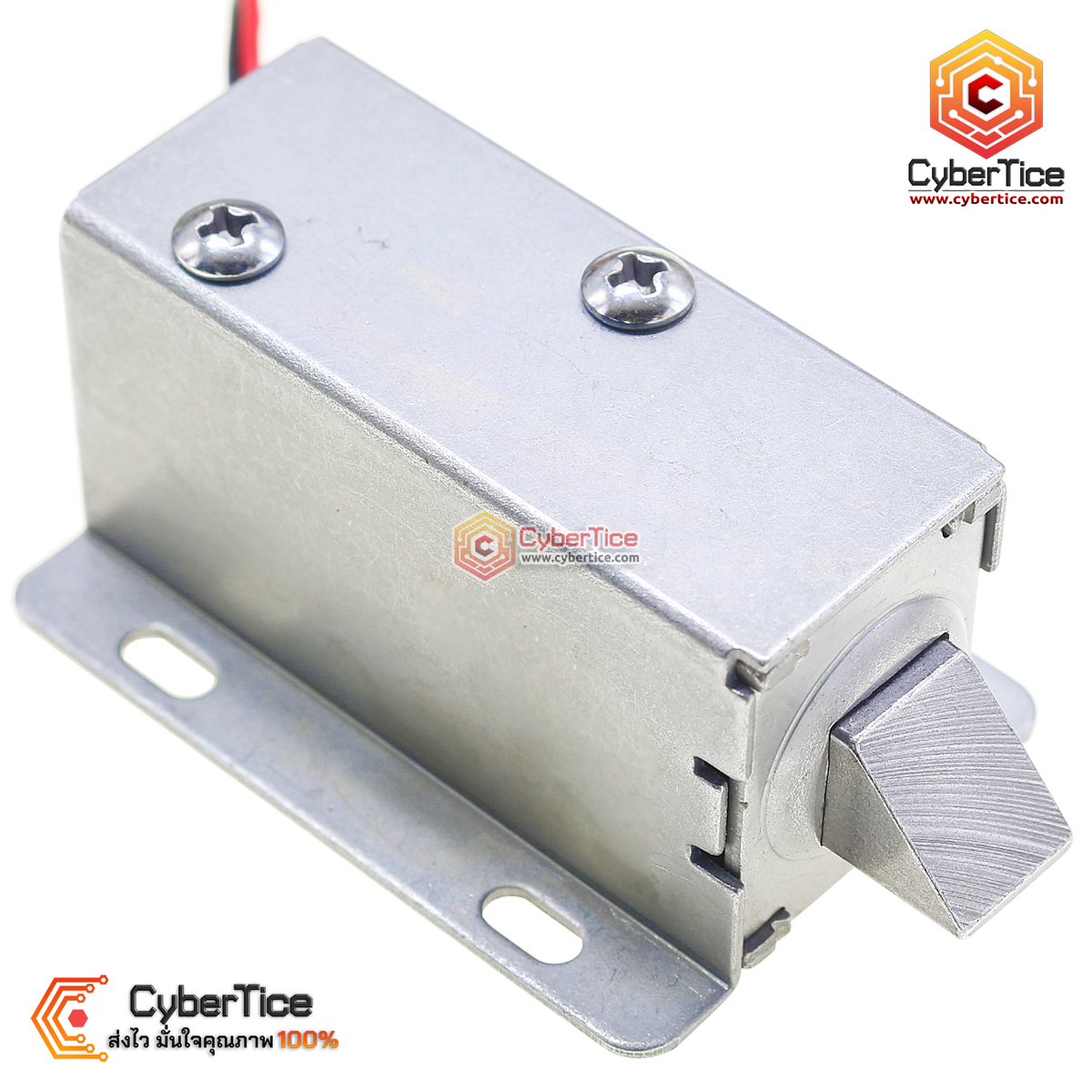 กลอนไฟฟ้า กลอนลิ้นชักไฟฟ้า 5v Dc เฉียงลง สลักนอก Set2 ขาย Arduino อุปกรณ์ Arduino คุณภาพดี