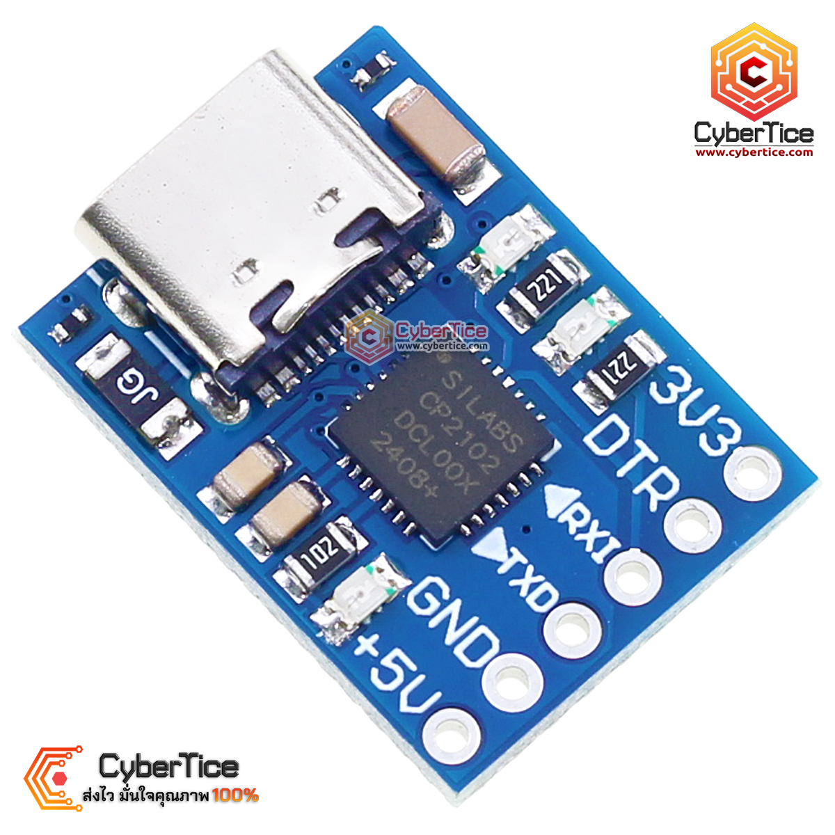 Cp2102 Mcu2012 Type C Usb Ttl Uart With Dtr For Arduino ขาย Arduino 2216
