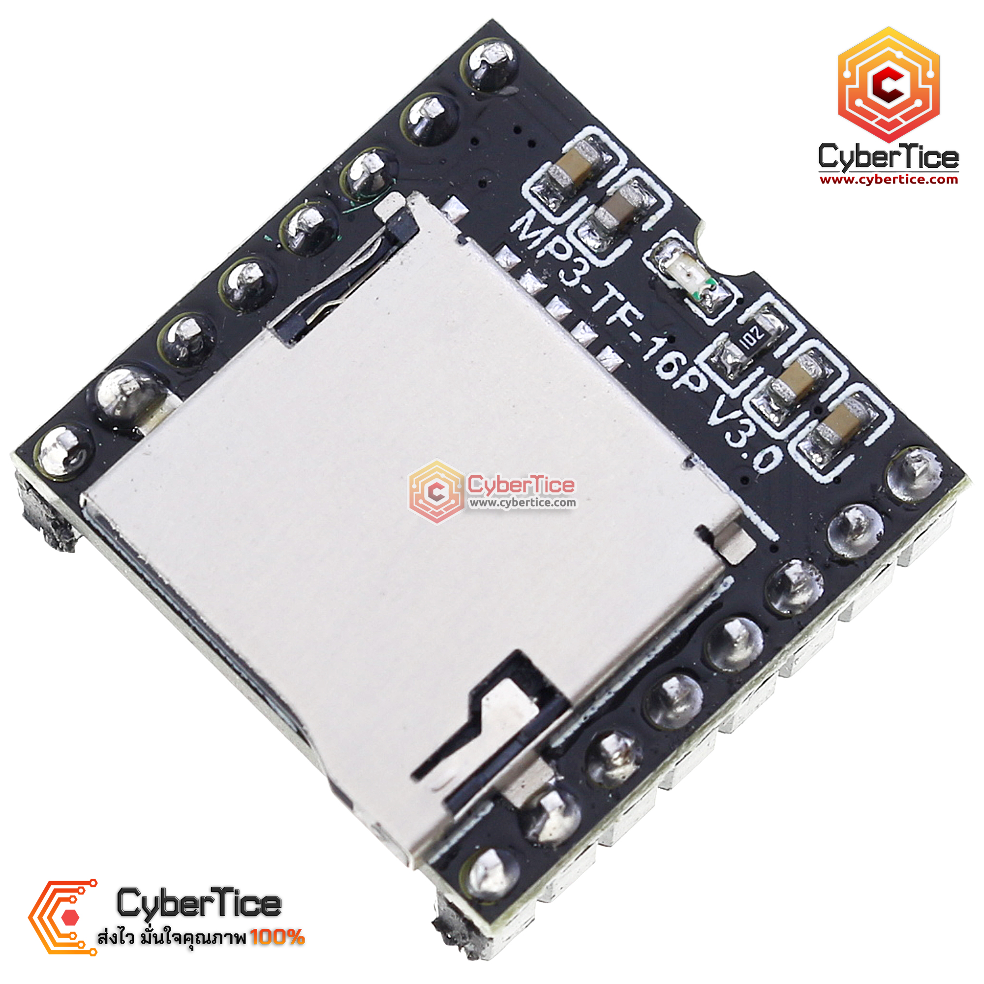 DFPlayer Mini MP3 Player Module For Arduino โมดูลเล่นเพลง MP3 - ขาย ...