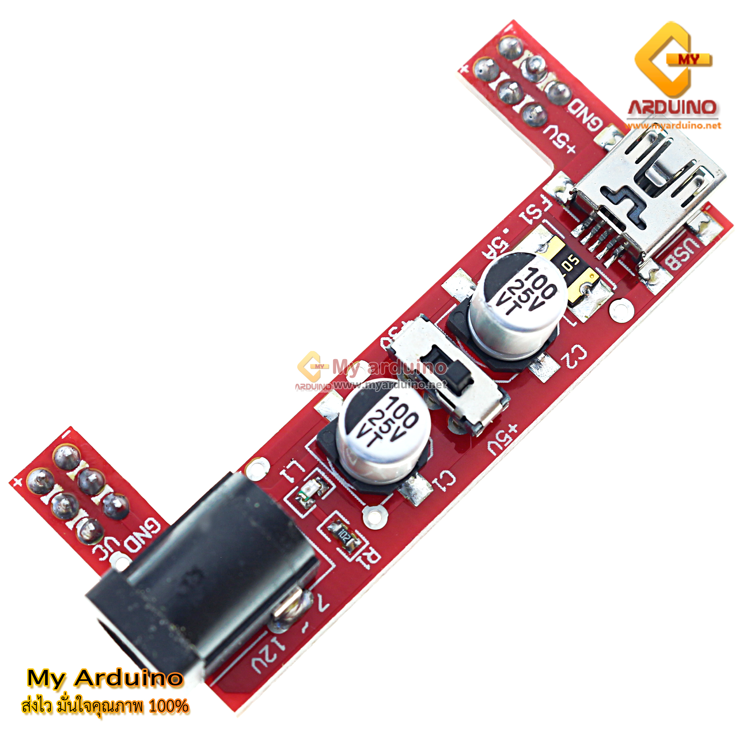โมดูลแปลงไฟ 5V 3.3V Breadboard Power Supply Module 2-way 5V/3.3V - ขาย ...