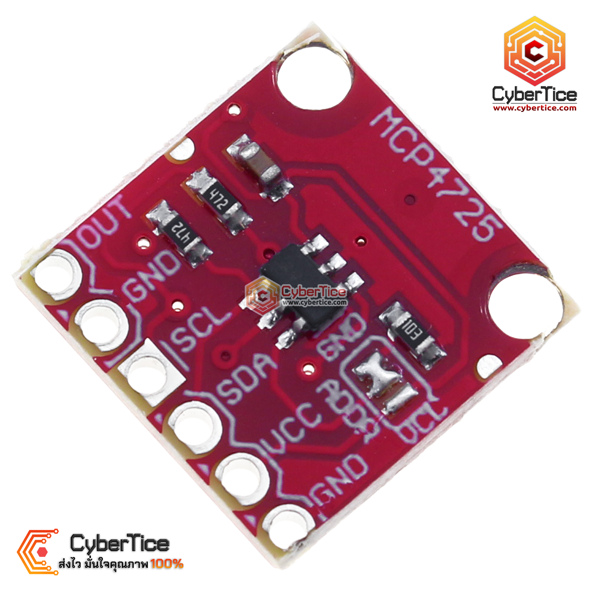MCP4725 I2C Digital to Analog DAC Breakout Boards สีแดง - ขาย Arduino อุปกรณ์ Arduino คุณภาพดี ...