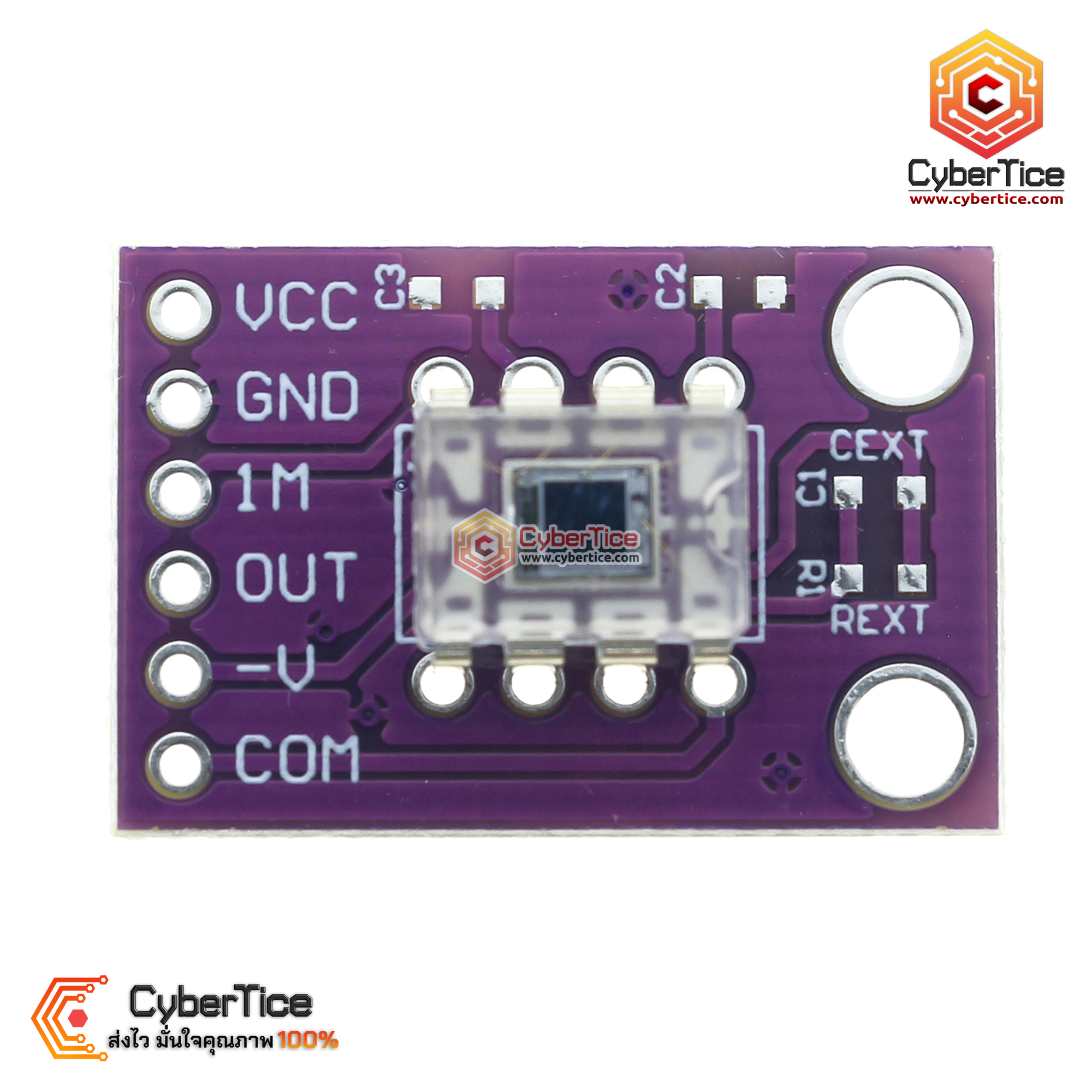 CJMCU101 OPT101 nalog light intensity module light sensor เซ็นเซอร์วัด ...