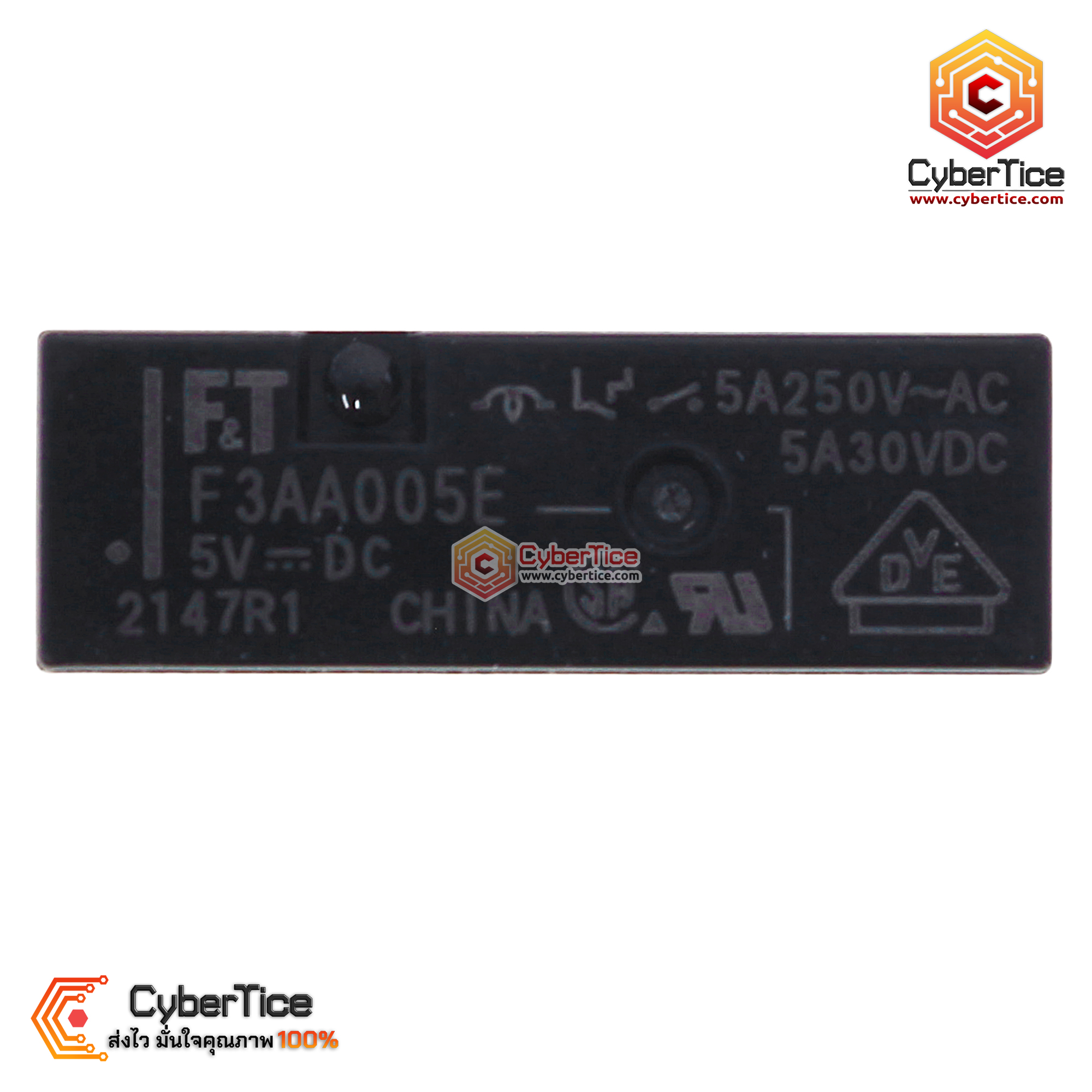 F3AA005E รีเลย์ 5V สวิตช์รีเลย์ relay 5v 250VAC 5A 30VDC 5A - ขาย ...