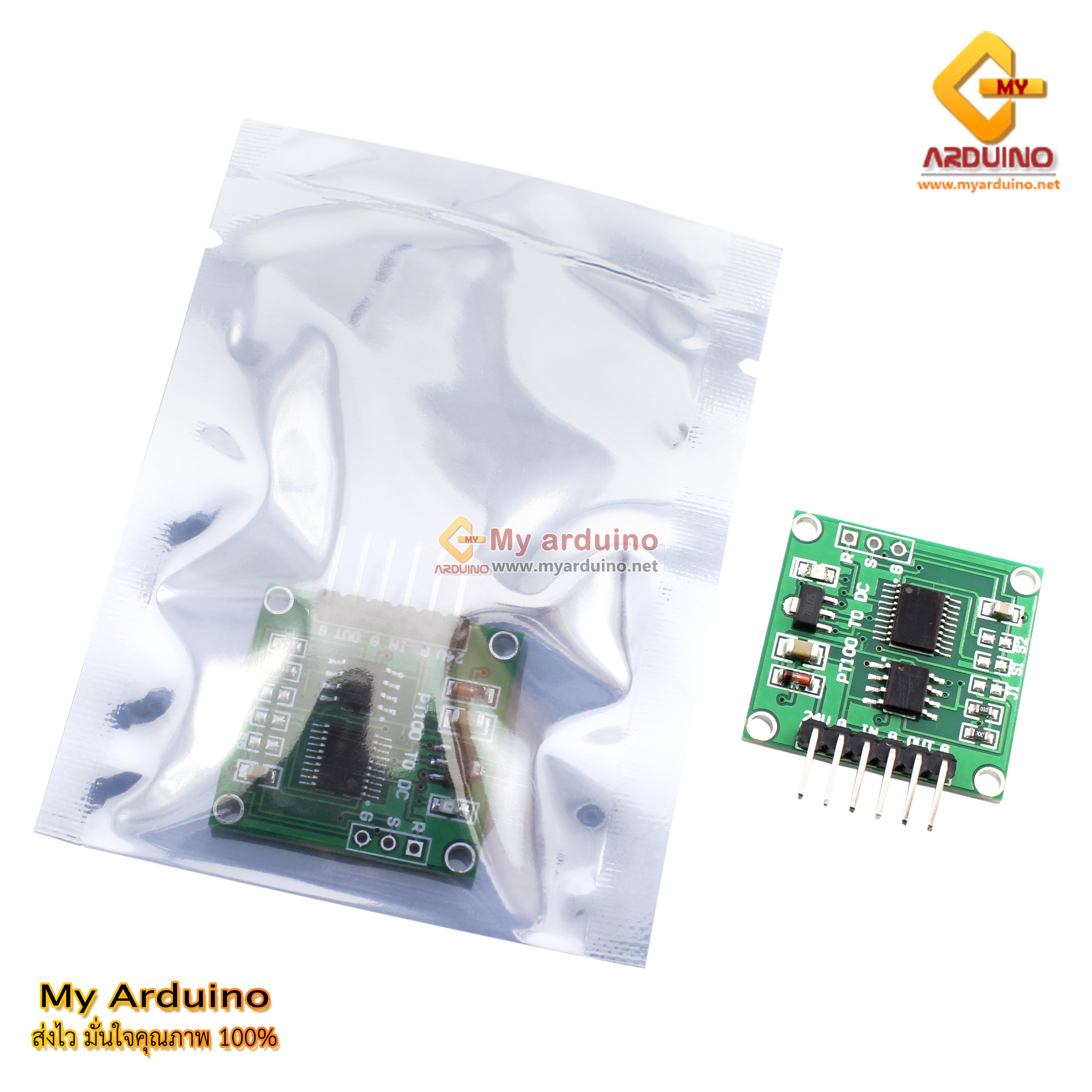 PT100 RTD TO DC transfer 0-5V 0-10V linear conversion pt100 temperature ...