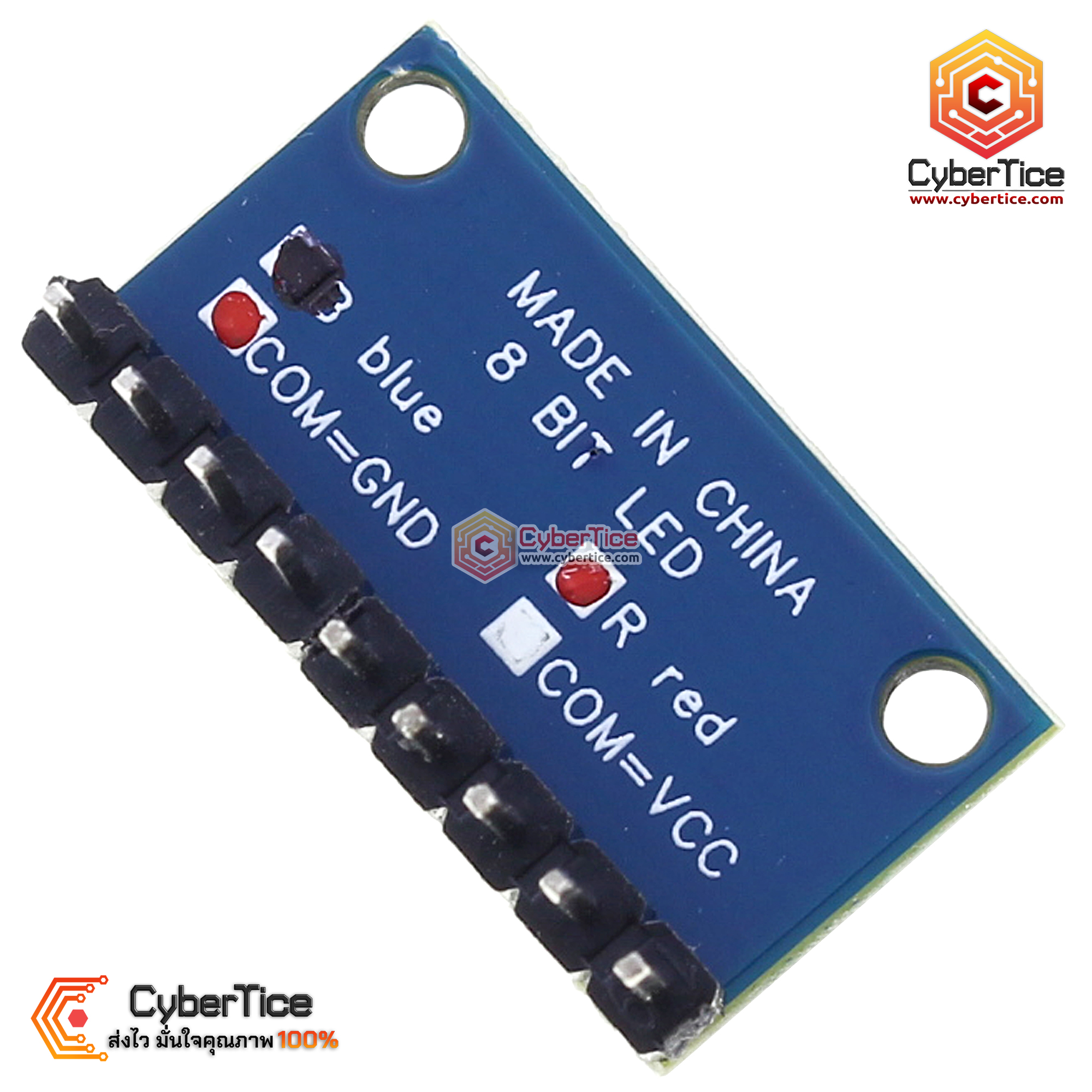 8 LED Bar LED Display Module Active HIGH 5V 3.3V สีแดง - ขาย Arduino อุปกรณ์ Arduino คุณภาพดี ...
