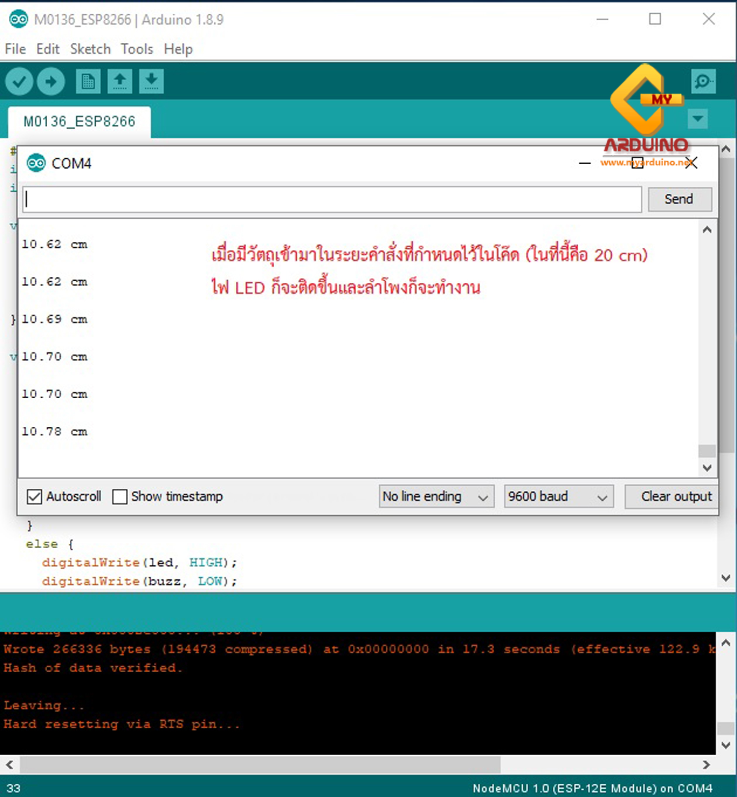 สอนใช้งาน ESP8266 GP2Y0A02 Infrared Sensor เซ็นเซอร์วัดระยะทาง 20cm - 150cm - ขาย Arduino ...