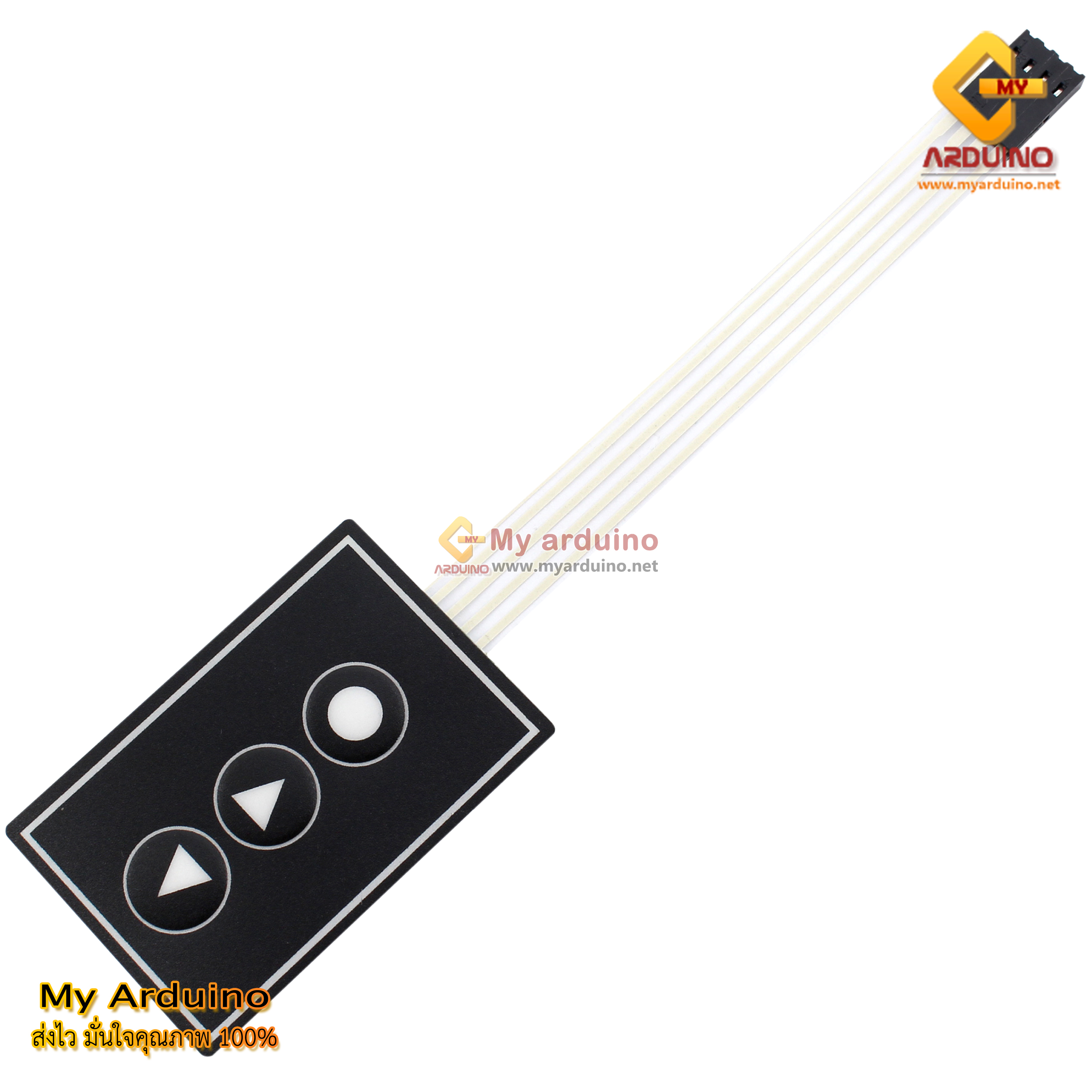 Membrane Switch Keyboard Multicolor โมดูลสวิตช์ 3 ช่อง ลูกศรขึ้นลง ขาย Arduino อุปกรณ์ Arduino