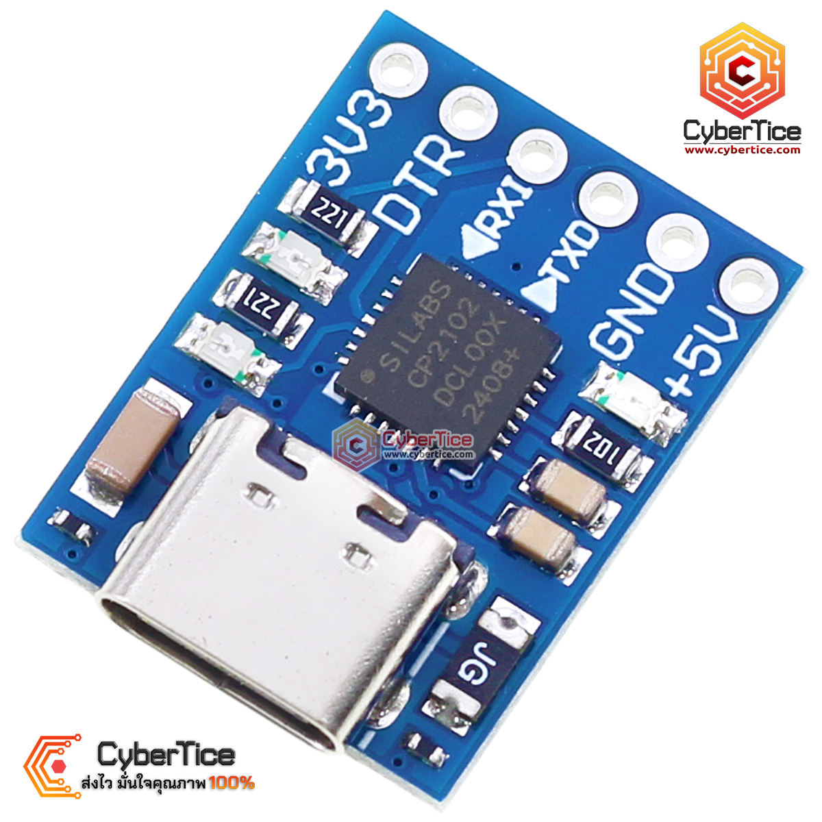Cp2102 Mcu2012 Type C Usb Ttl Uart With Dtr For Arduino ขาย Arduino 0196