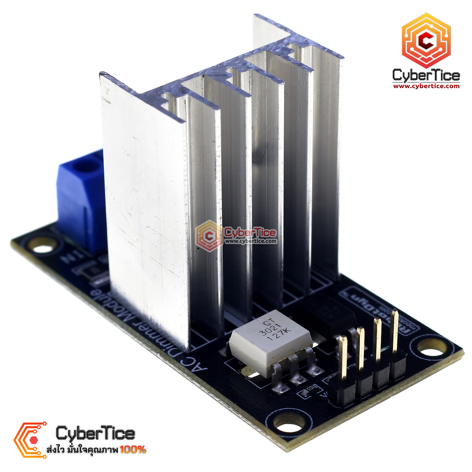 Dimmer Module PWM control 1 Channel โมดูลหรี่ไฟ Arduino 220VAC 10A ...