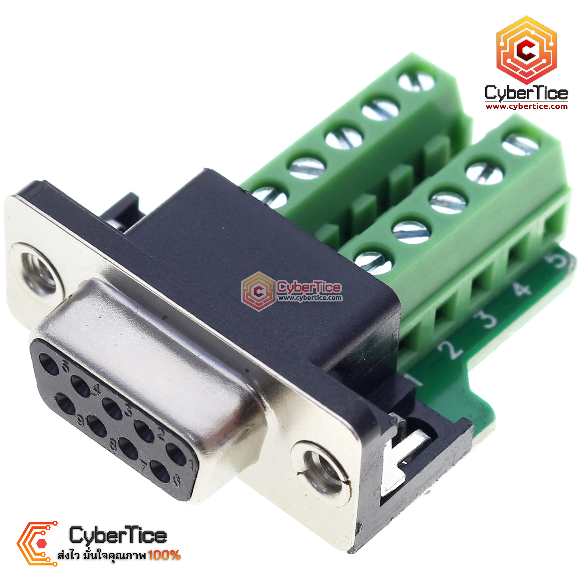 DB9 cable adapter with housing 485 plug rs232 COM adapter terminal ...